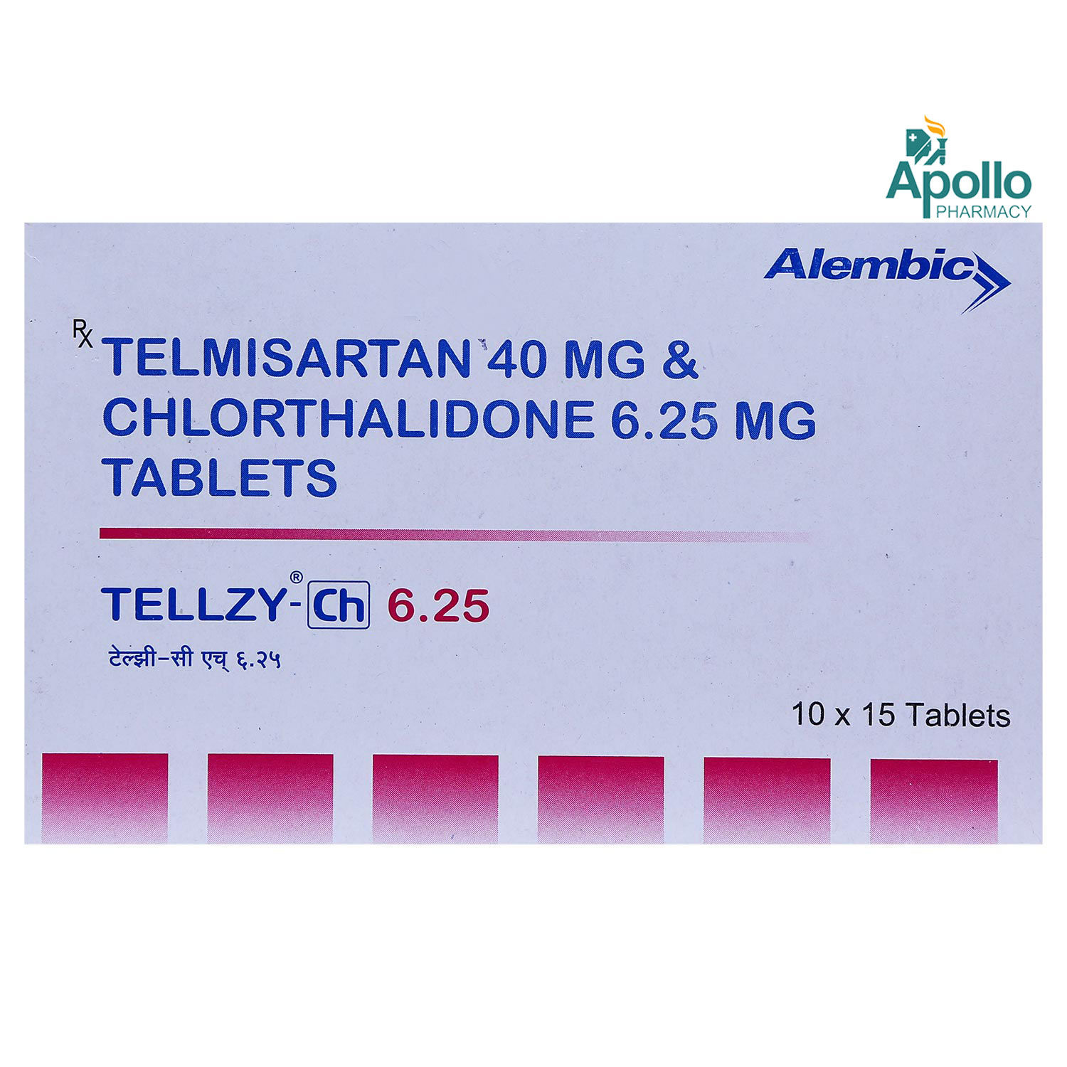 TELLZY CH 6.25MG TABLET 15'S Price, Uses, Side Effects, Composition ...