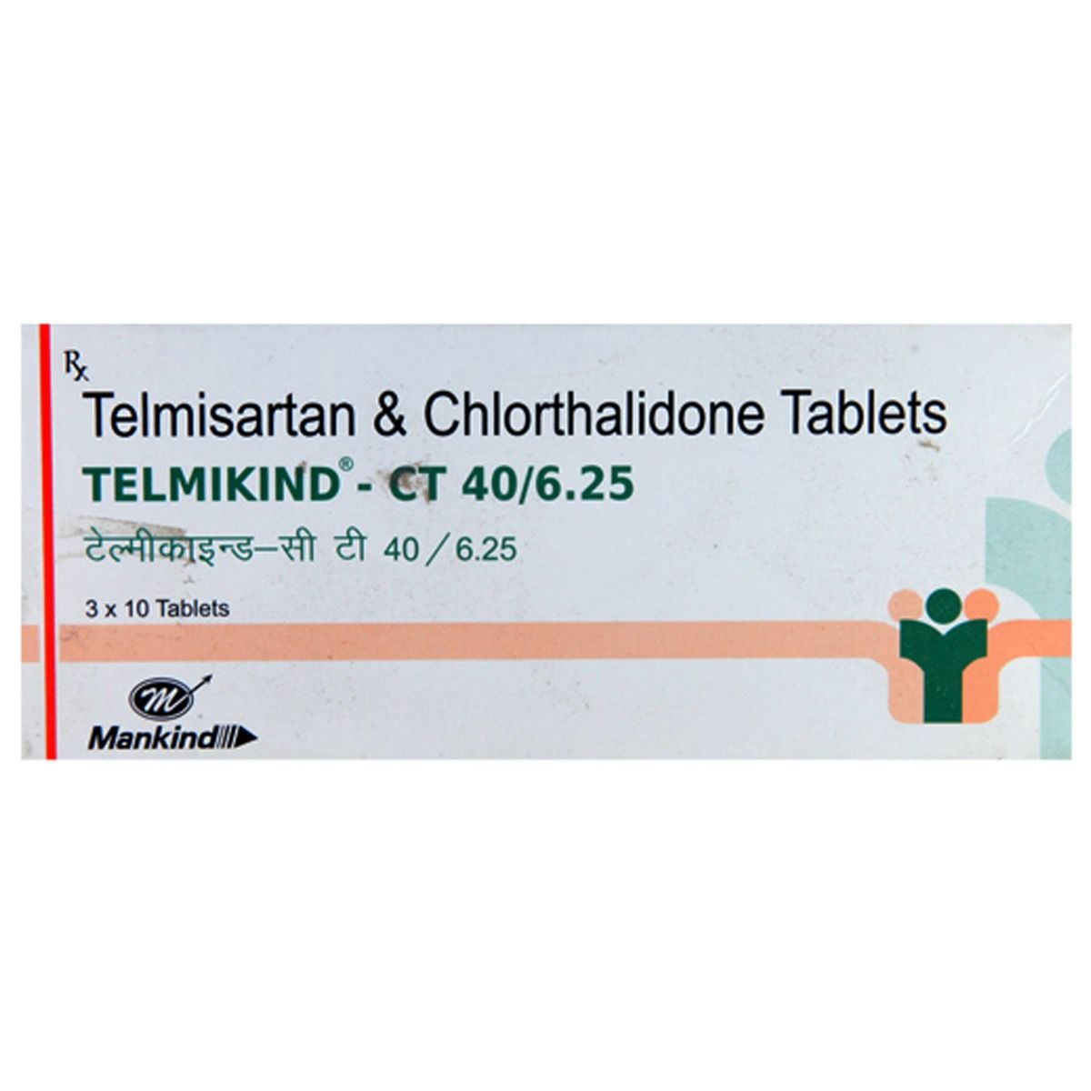 Telmikind-CT 40/6.25 Tablet 10's Price, Uses, Side Effects, Composition ...