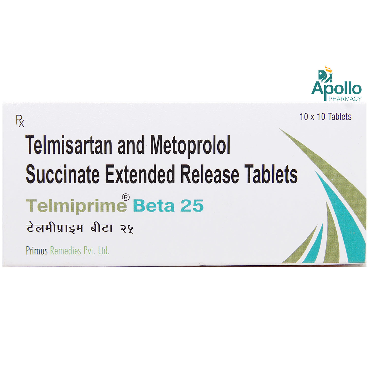 Telmiprime Beta 25 Tablet 10's Price, Uses, Side Effects, Composition ...