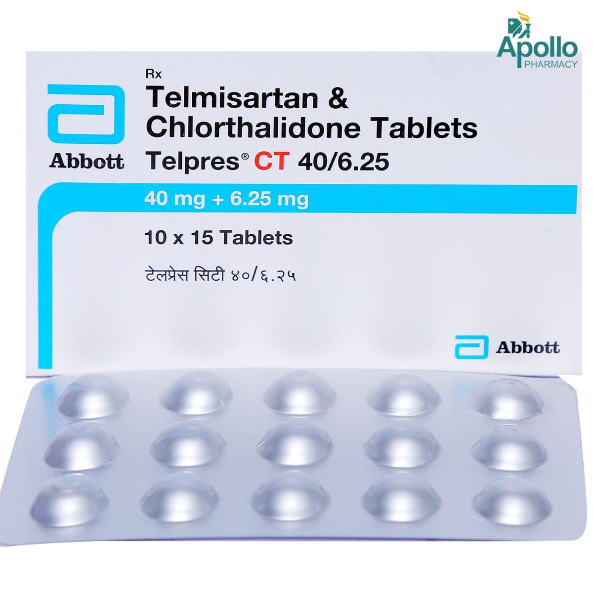 Telpres CT 40/6.25 Tablet 15's Price, Uses, Side Effects, Composition ...