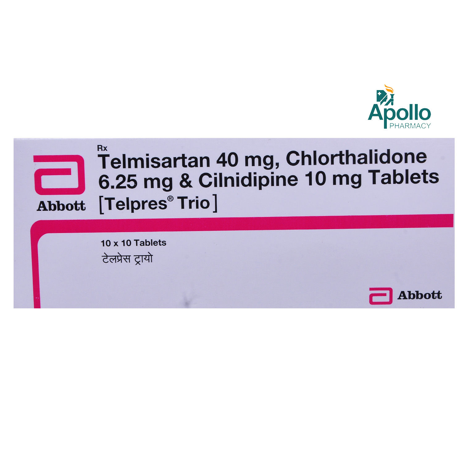 TELPRES TRIO TABLET 10'S Price, Uses, Side Effects, Composition ...