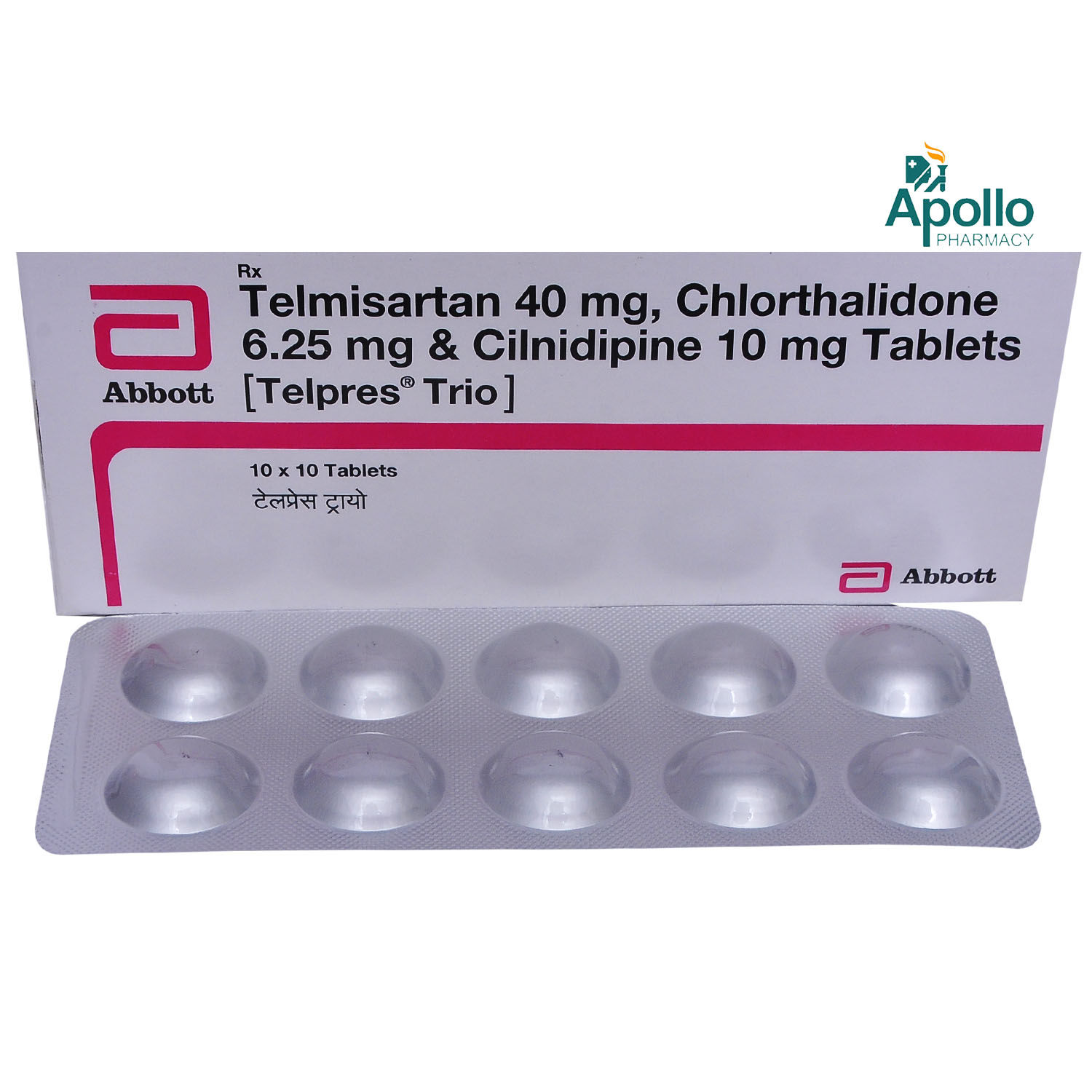TELPRES TRIO TABLET 10'S Price, Uses, Side Effects, Composition ...