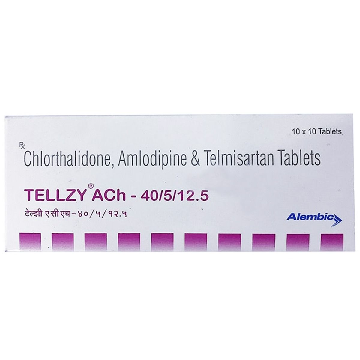 Tellzy ACh-40/5/12.5 Tablet 10's Price, Uses, Side Effects, Composition ...