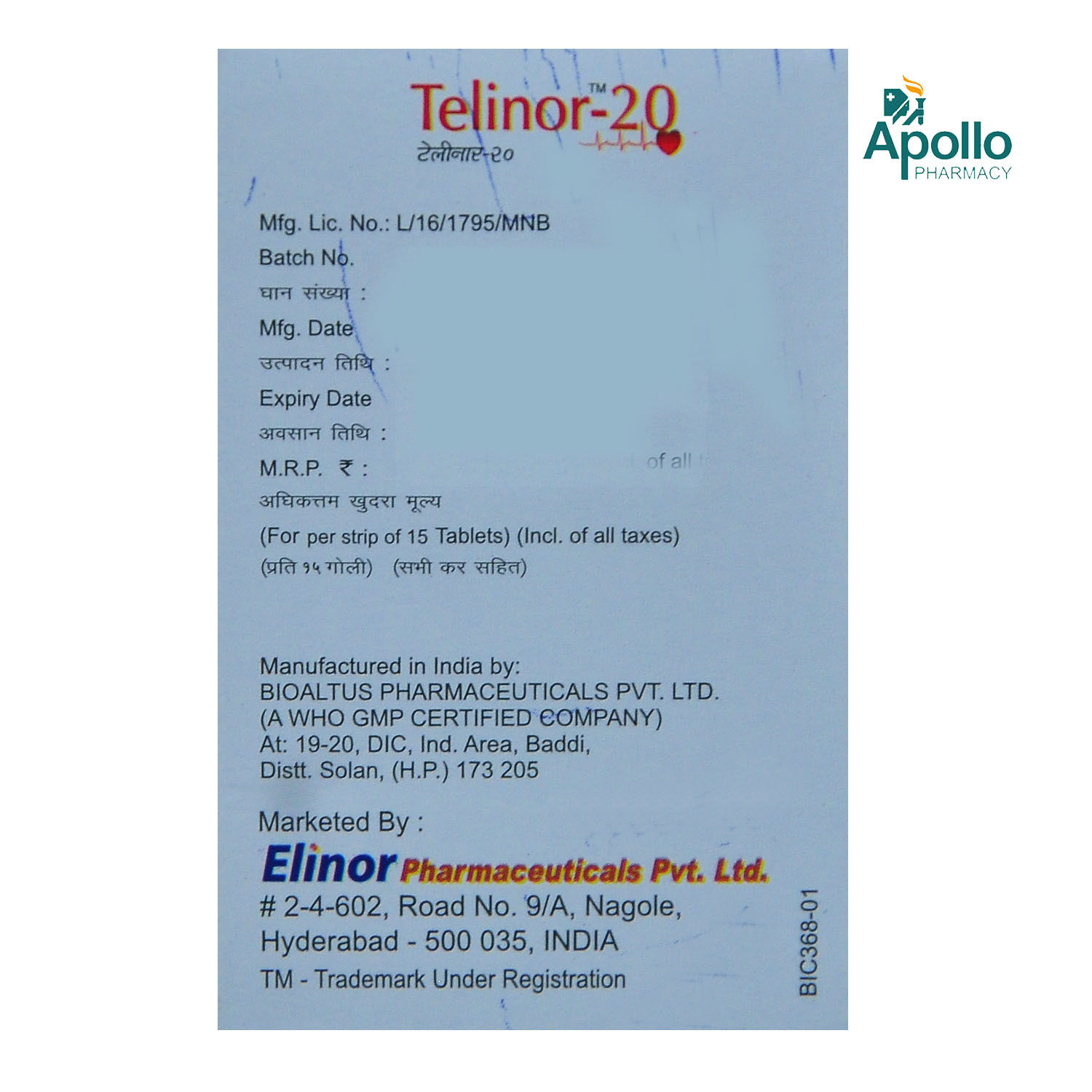 Telinor-20Mg Tablet 15'S Price, Uses, Side Effects, Composition ...