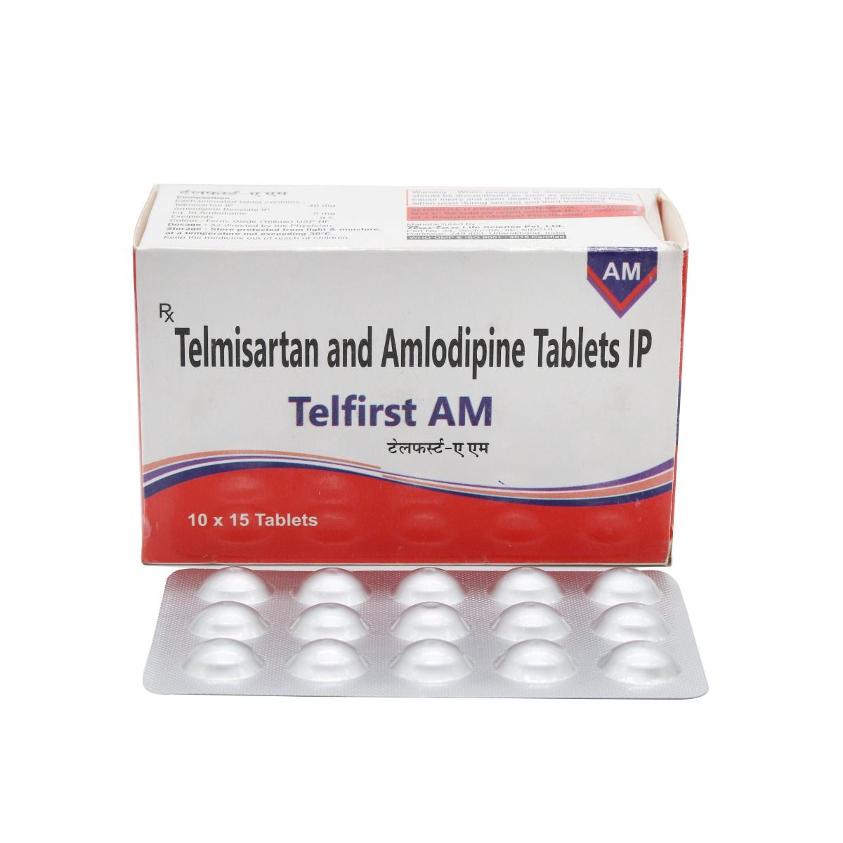Telfirst AM 40/5 mg Tablet 15's Price, Uses, Side Effects, Composition ...