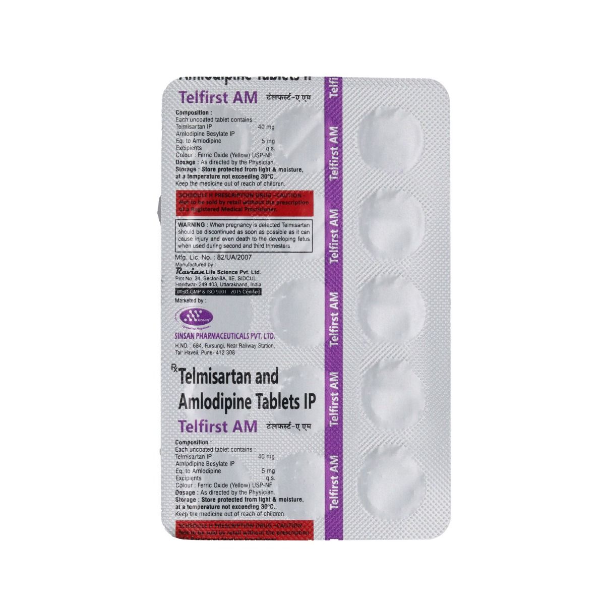 Telfirst AM 40/5 mg Tablet 15's Price, Uses, Side Effects, Composition ...