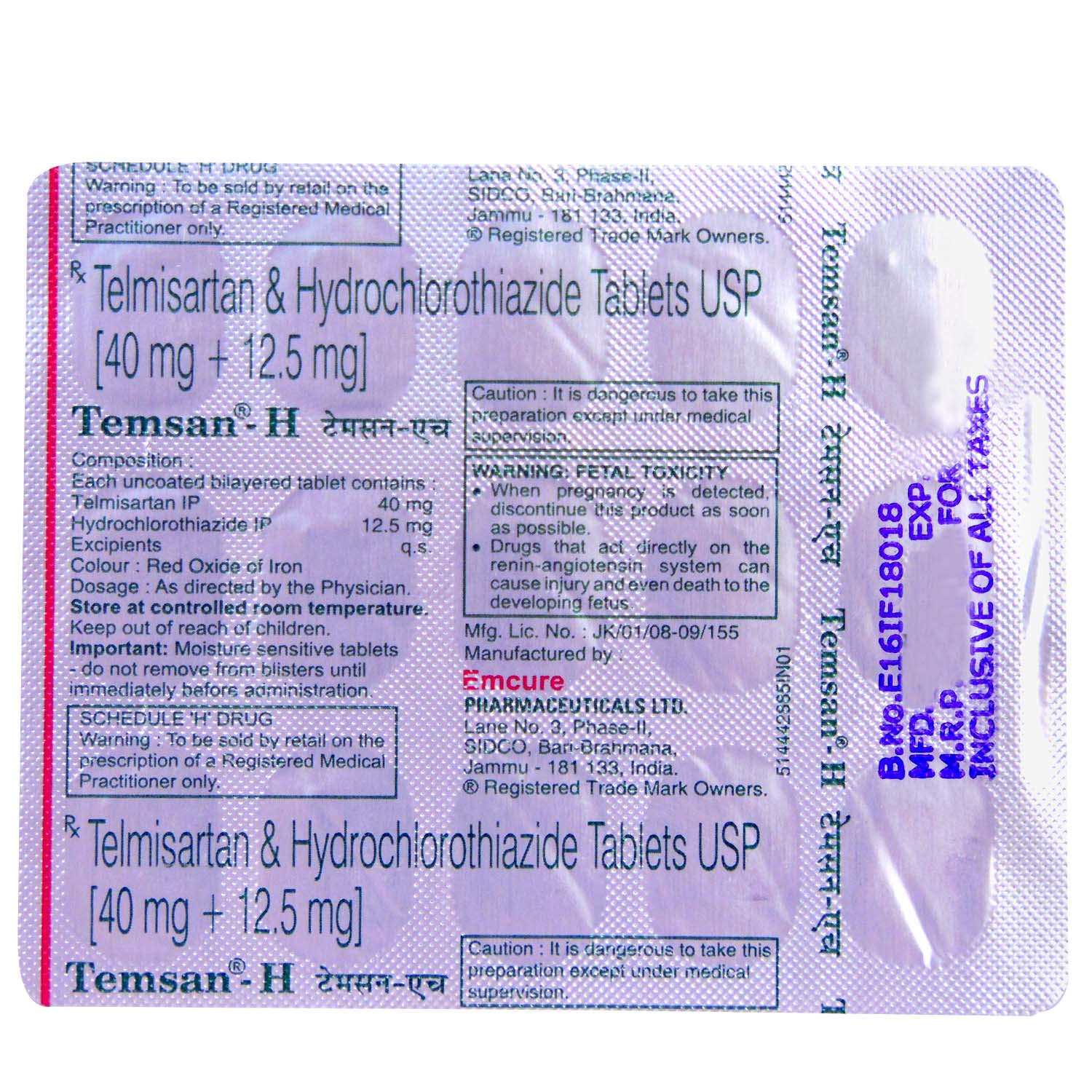 Temsan-H Tablet 15's Price, Uses, Side Effects, Composition - Apollo ...