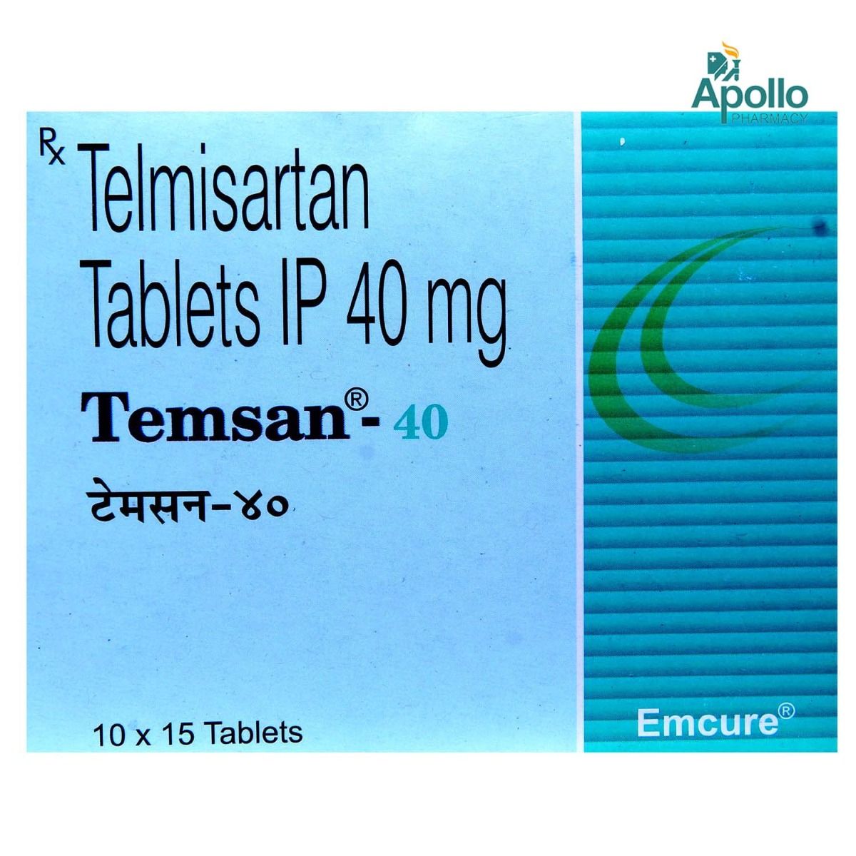 Temsan-40 Tablet 15's Price, Uses, Side Effects, Composition - Apollo ...