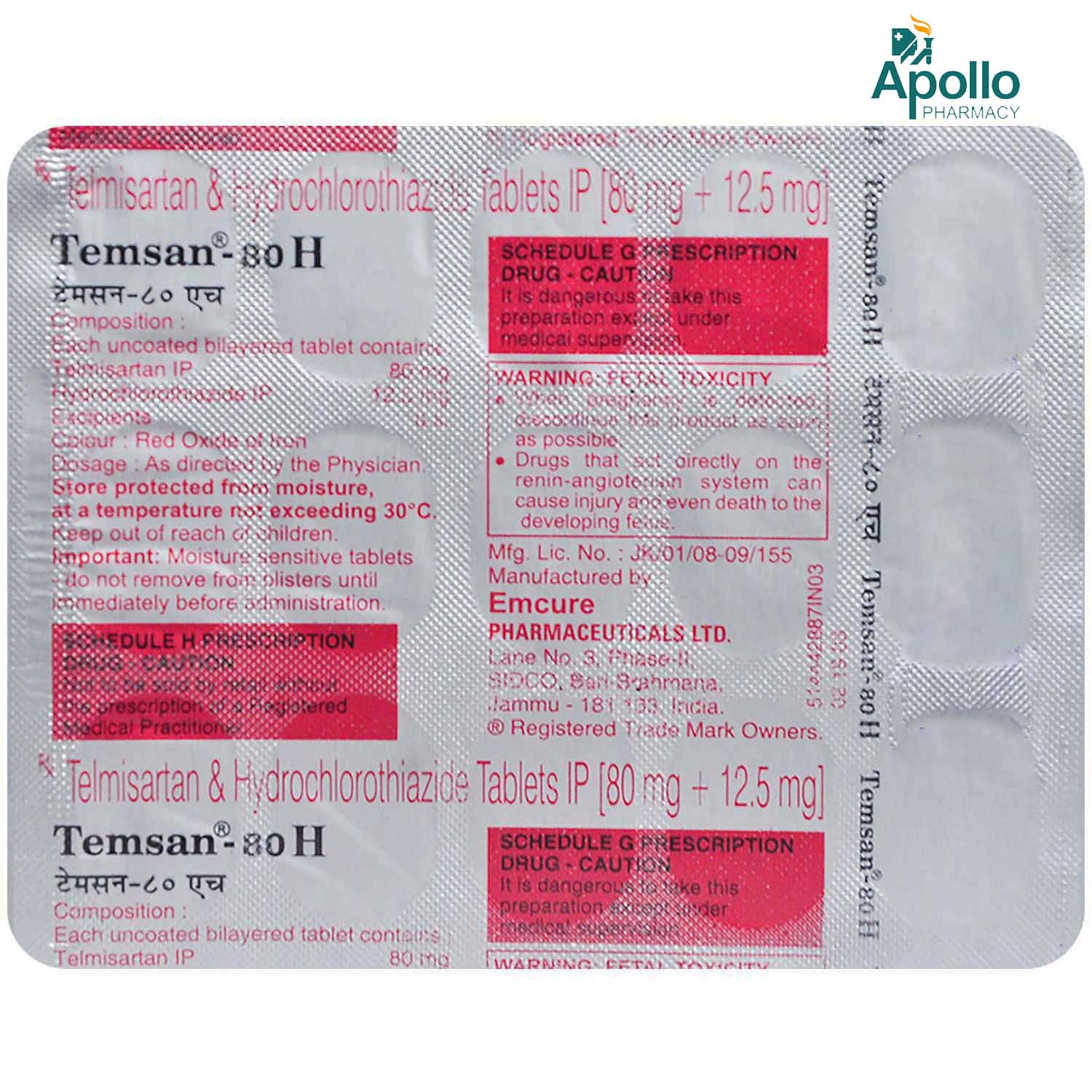 Temsan-80 H Tablet 15's Price, Uses, Side Effects, Composition - Apollo ...