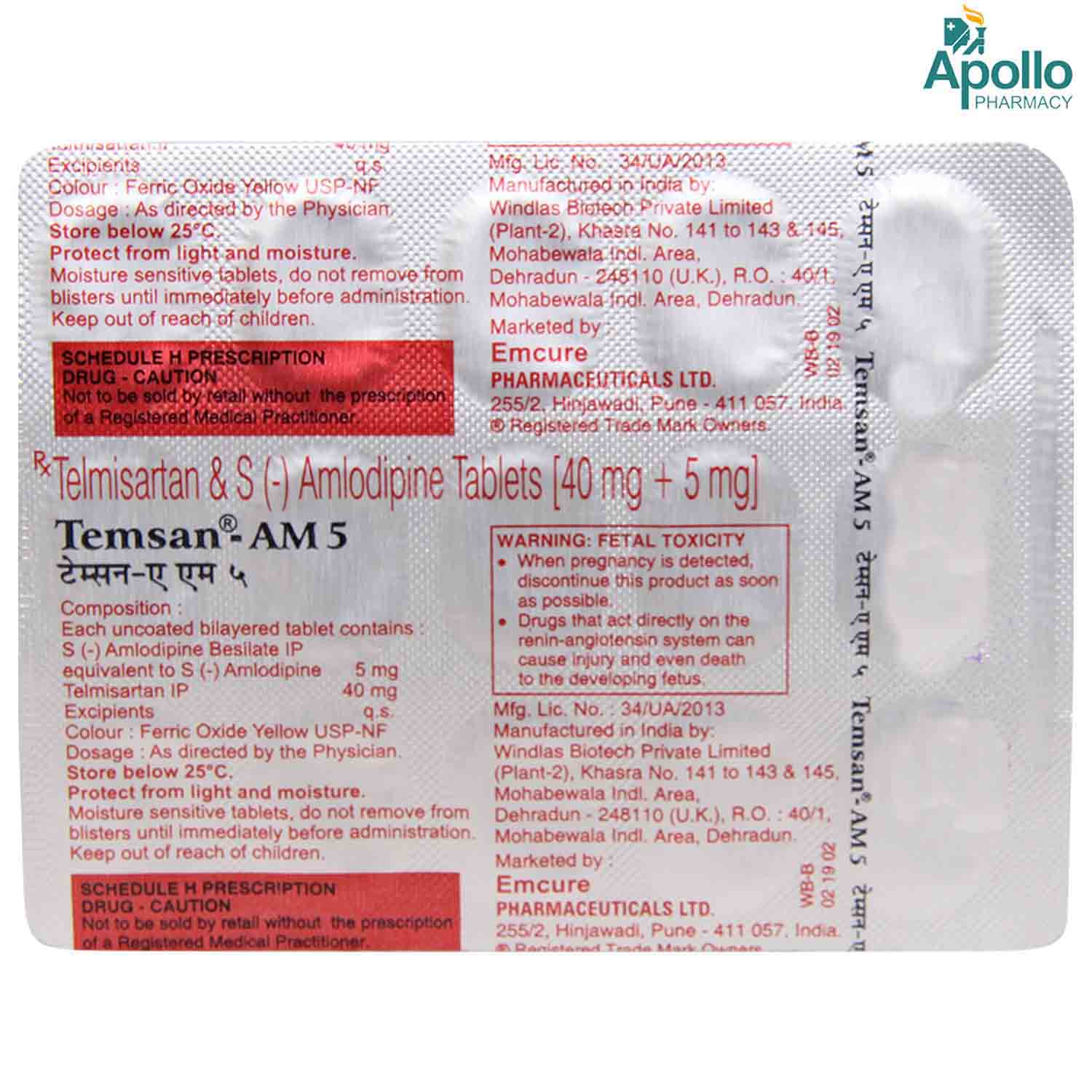 Temsan AM 5 Tablet 10's Price, Uses, Side Effects, Composition - Apollo ...