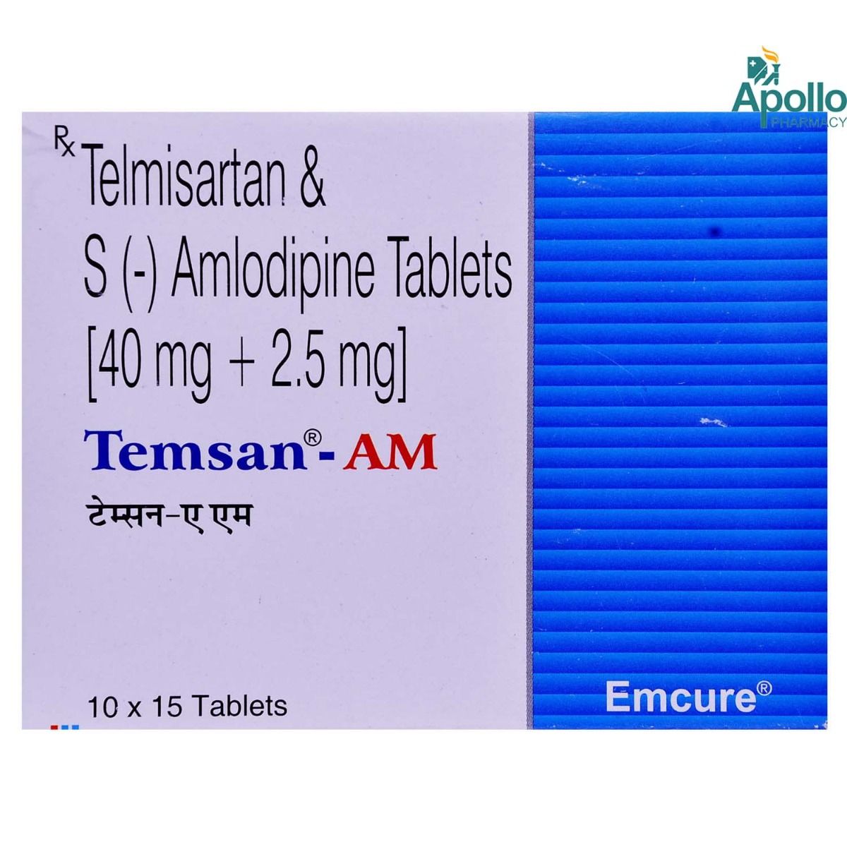 Temsan-AM Tablet 15's Price, Uses, Side Effects, Composition - Apollo ...