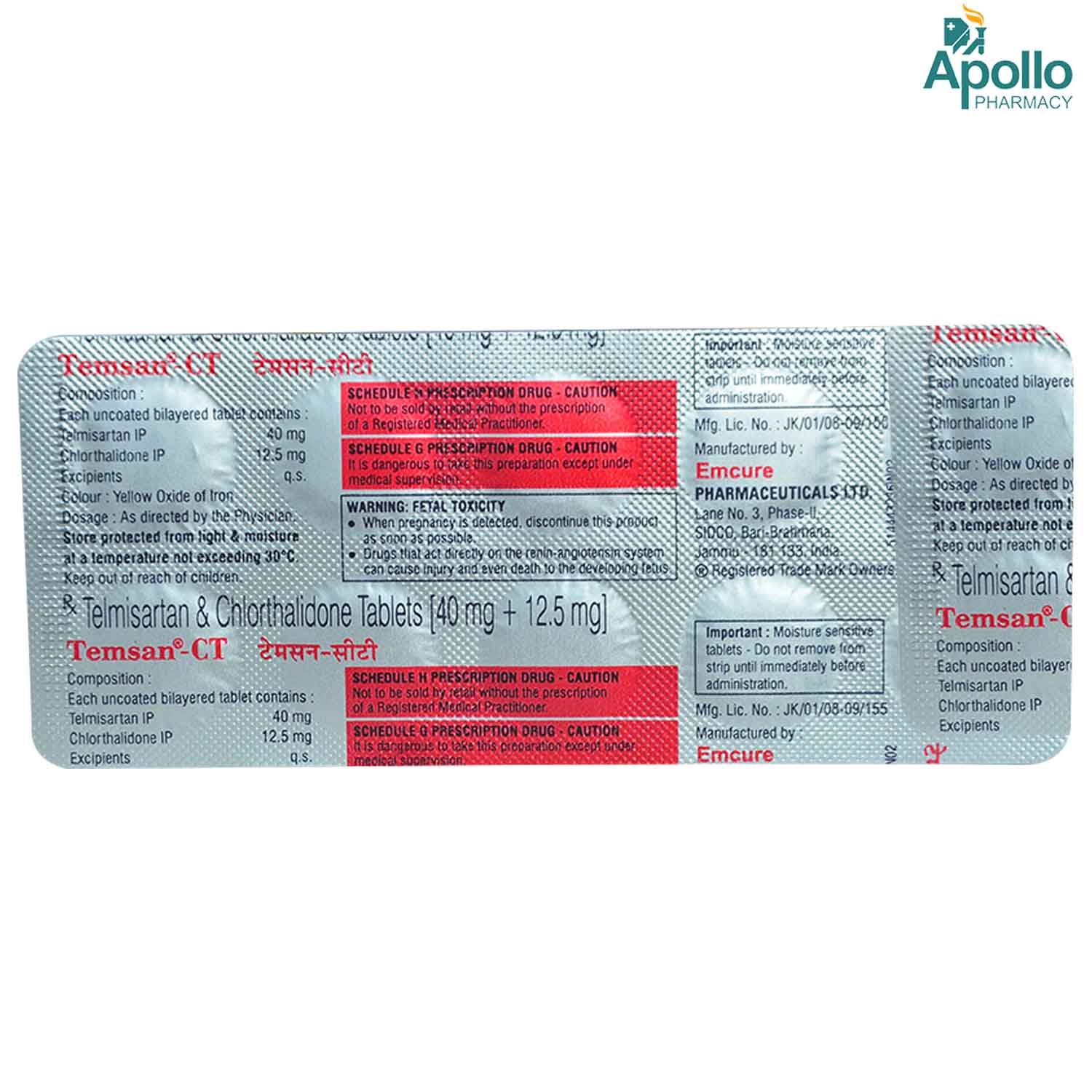 Temsan CT Tablet 10's Price, Uses, Side Effects, Composition - Apollo ...