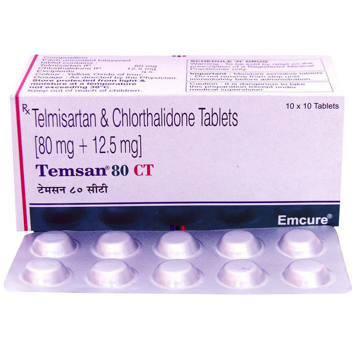 Temsan 80 CT Tablet 10's Price, Uses, Side Effects, Composition ...