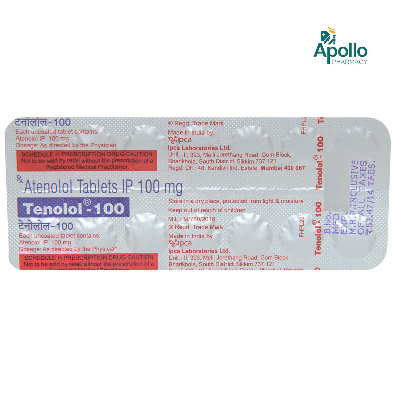 Tenolol-100 Tablet 14's Price, Uses, Side Effects, Composition - Apollo ...