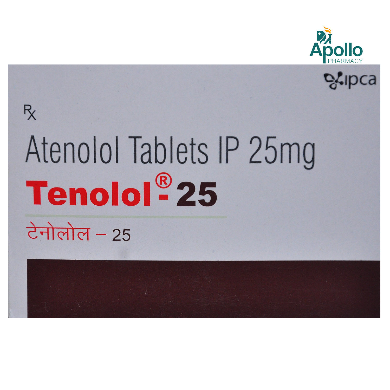 Tenolol-25 Tablet 14's Price, Uses, Side Effects, Composition - Apollo ...