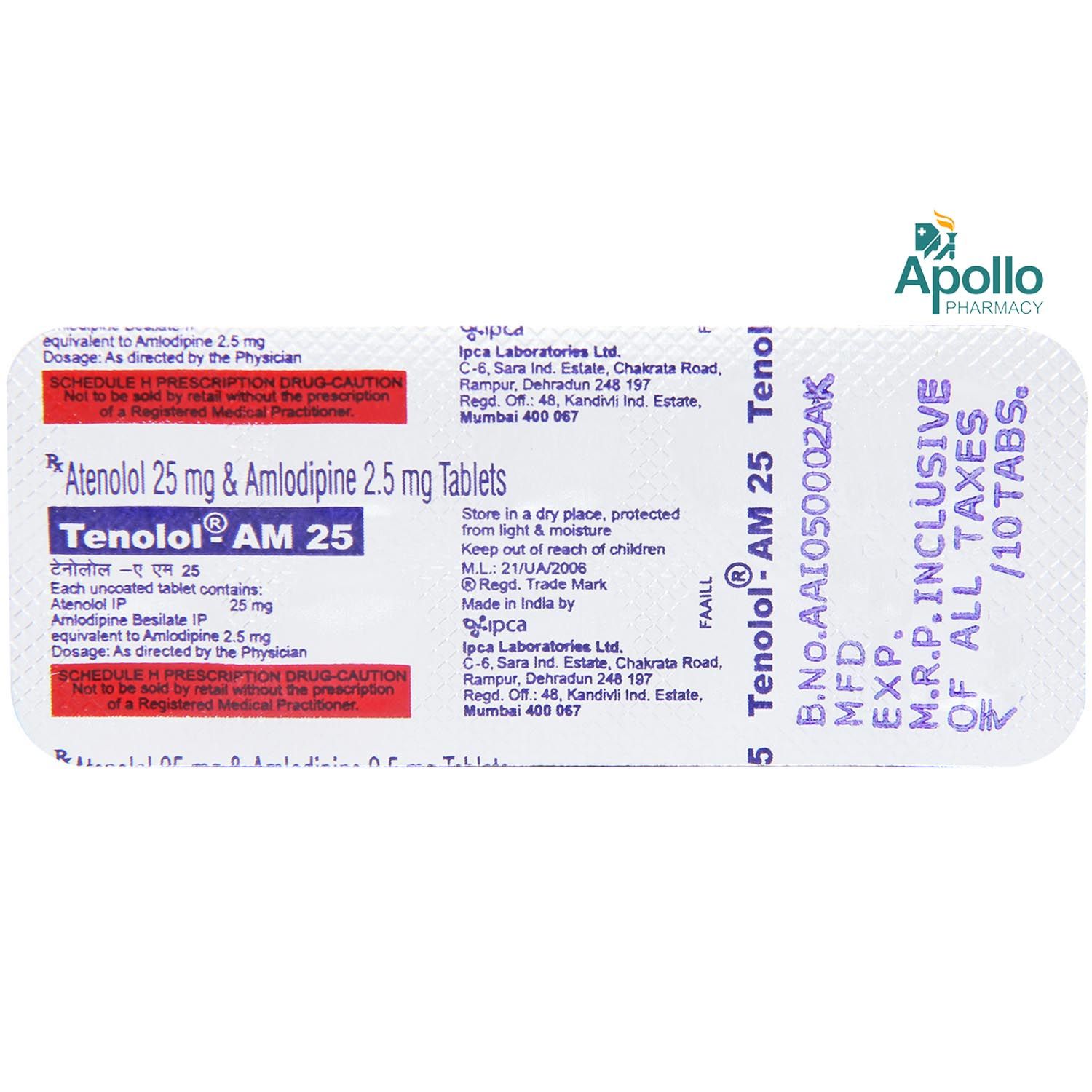 TENOLOL AM 25MG TABLET Price, Uses, Side Effects, Composition - Apollo ...
