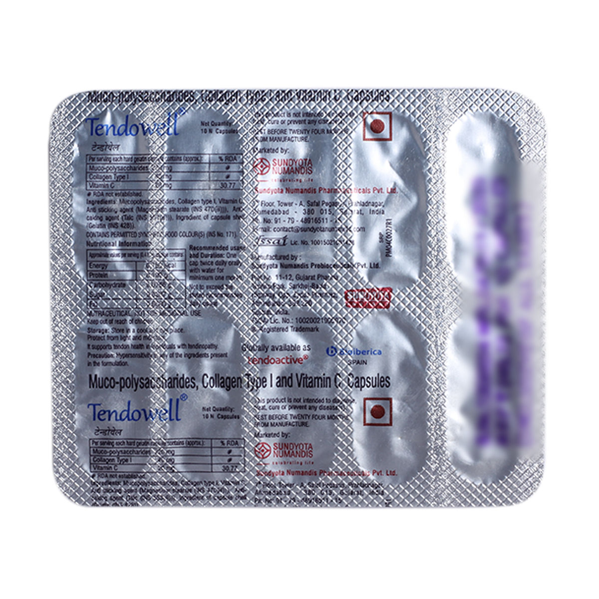 Tendowell Capsule 10's Price, Uses, Side Effects, Composition - Apollo ...