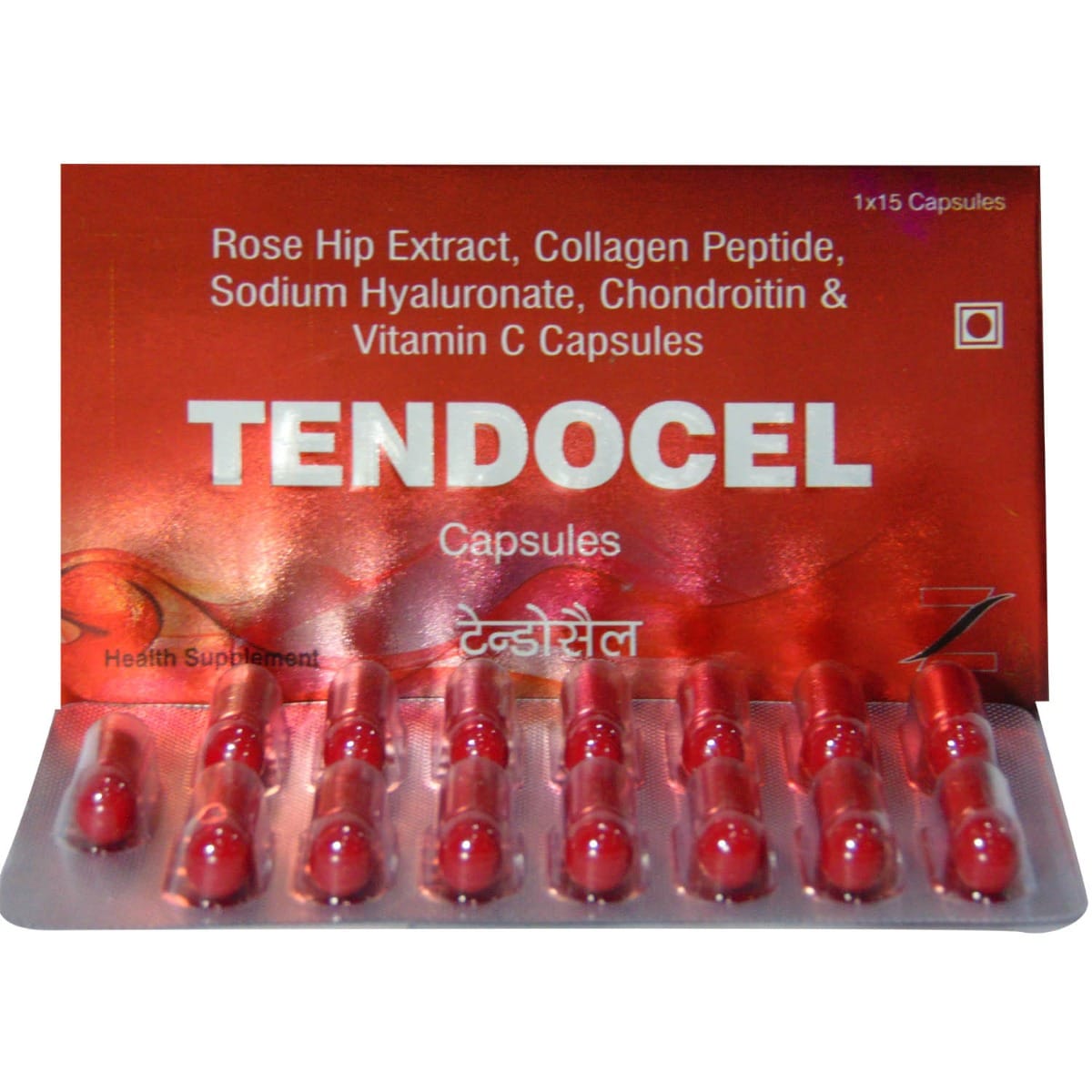 TENDOCEL CAPSULE 15'S Price, Uses, Side Effects, Composition - Apollo ...