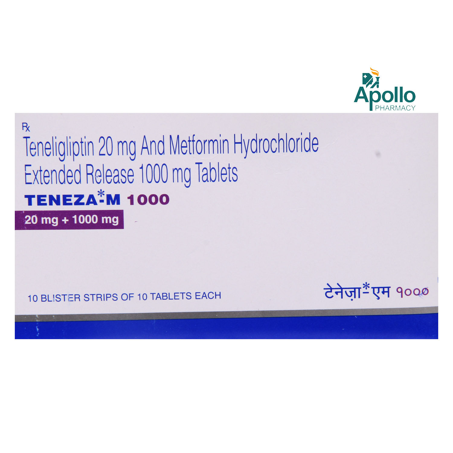 Teneza M 1000 Tablet 10's Price, Uses, Side Effects, Composition ...