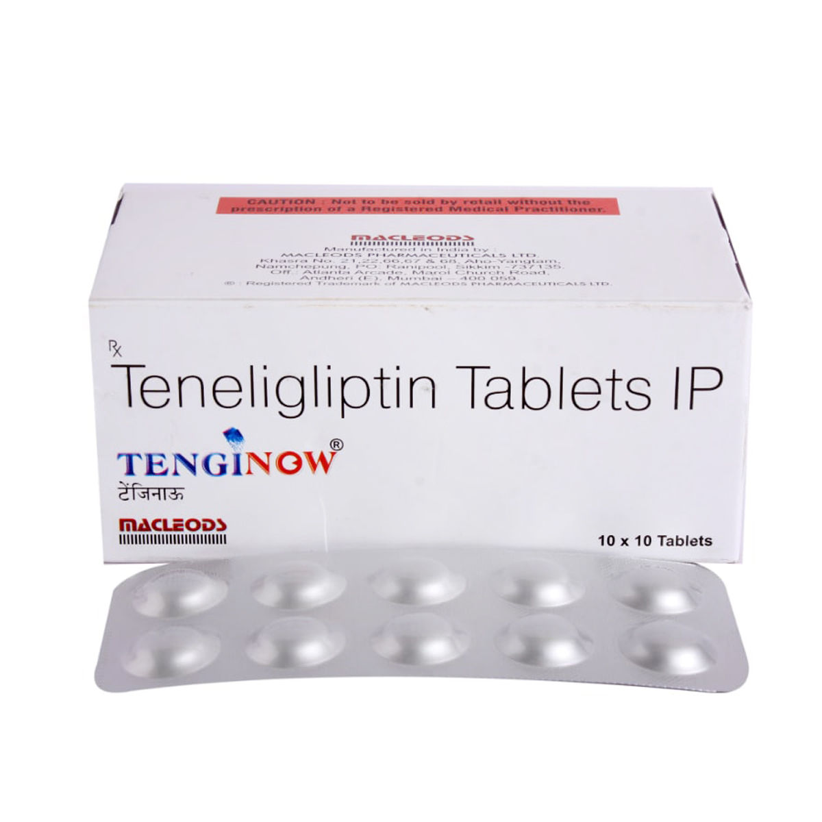 Tenginow Tablet 10's Price, Uses, Side Effects, Composition - Apollo ...