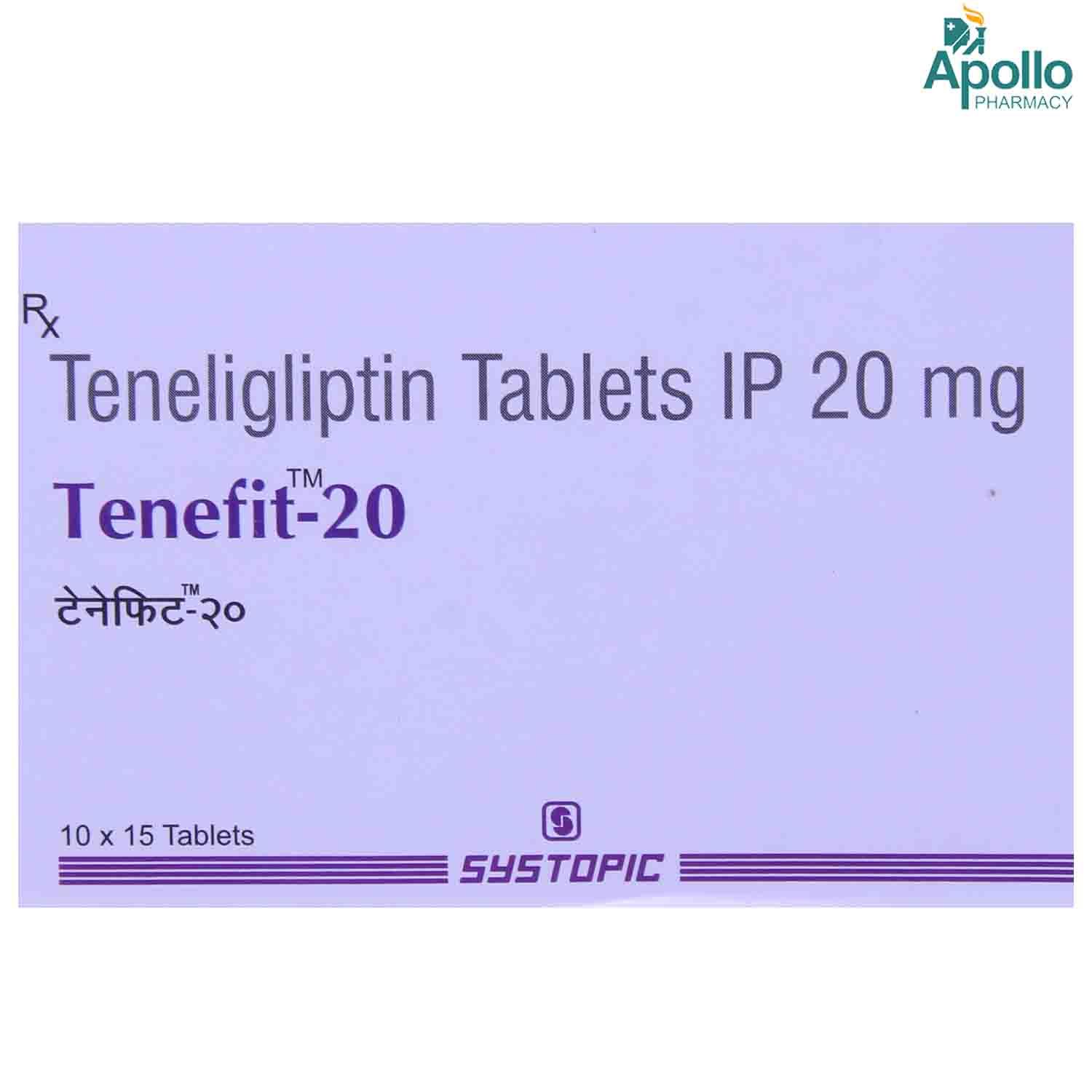 Tenefit-20 Tablet 15's Price, Uses, Side Effects, Composition - Apollo ...