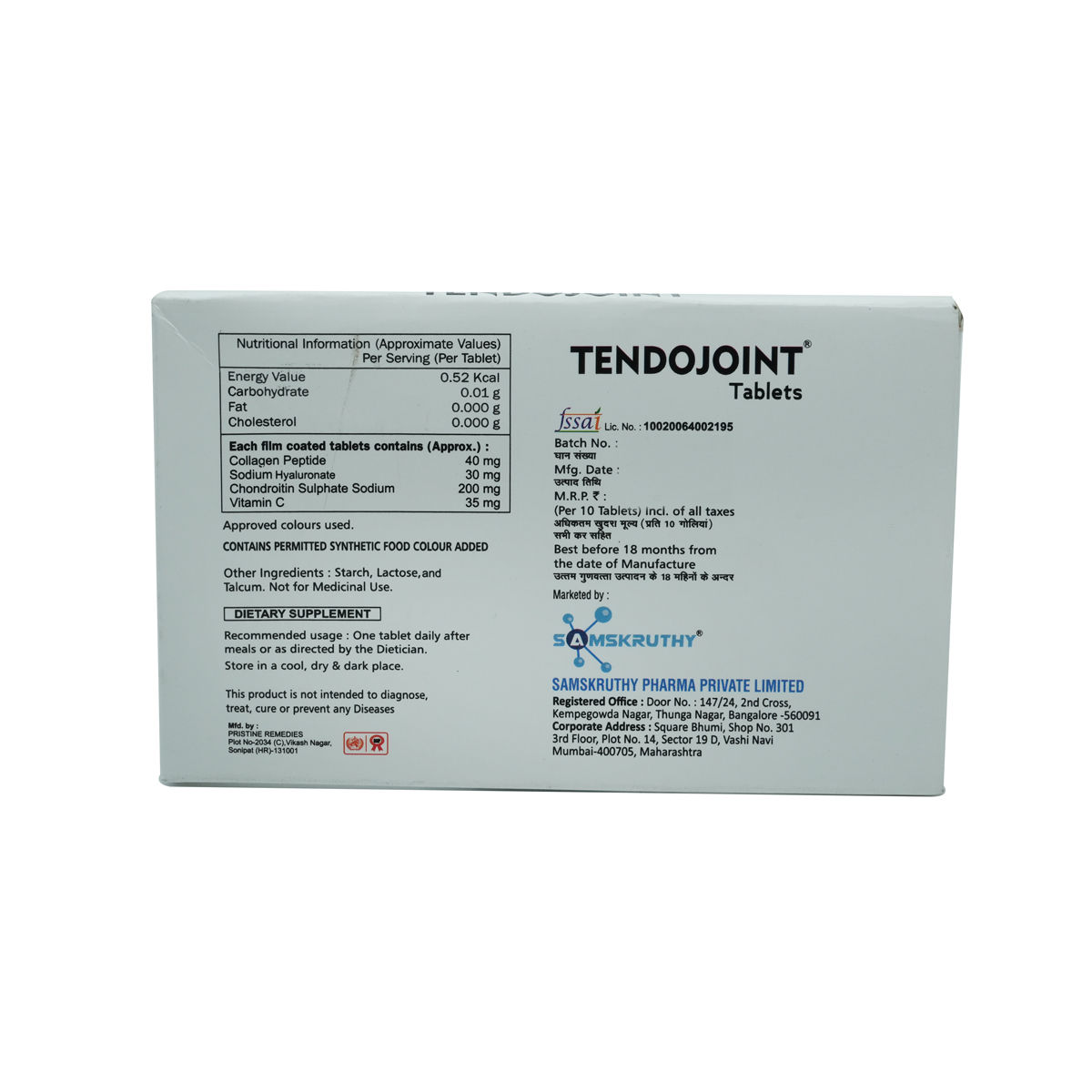 Tendojoint Tablet 10's Price, Uses, Side Effects, Composition - Apollo ...