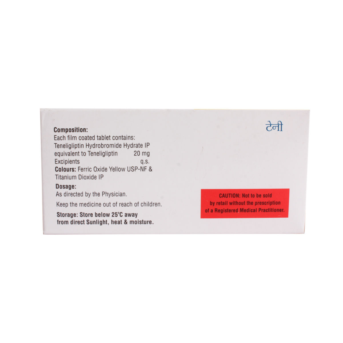 Tenee Tablet 10's Price, Uses, Side Effects, Composition - Apollo Pharmacy
