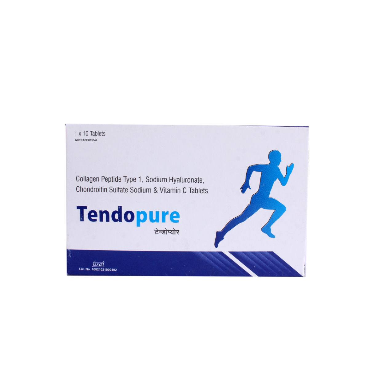 Tendopure Tablet 10's Price, Uses, Side Effects, Composition - Apollo ...