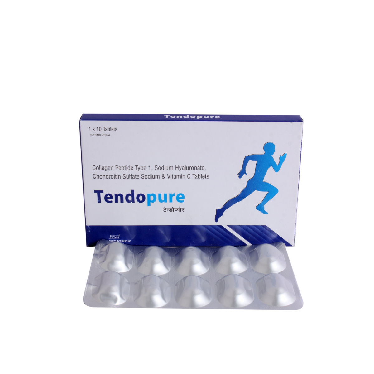 Tendopure Tablet 10's Price, Uses, Side Effects, Composition - Apollo ...