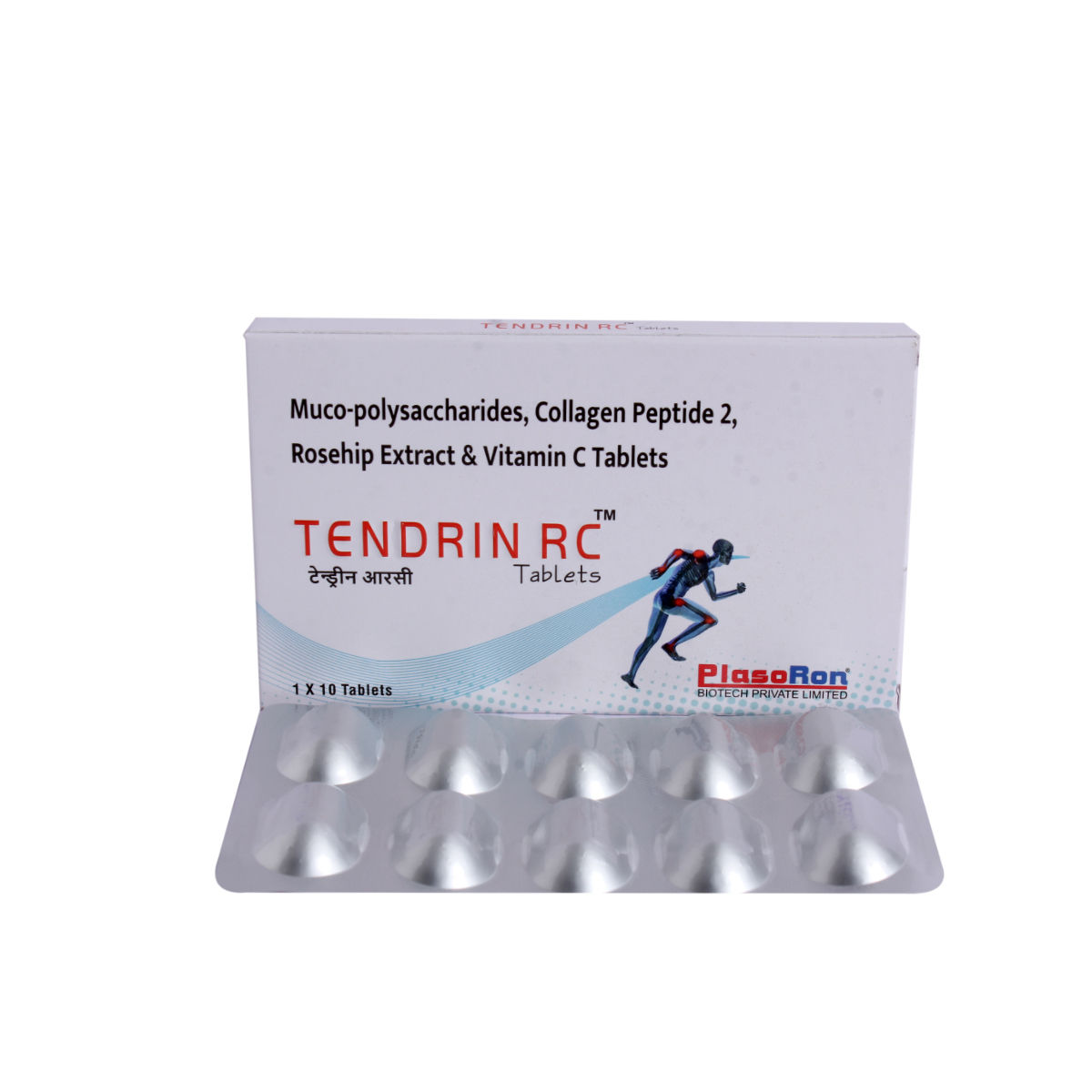 Tendrin RC Tablet 10's Price, Uses, Side Effects, Composition - Apollo ...