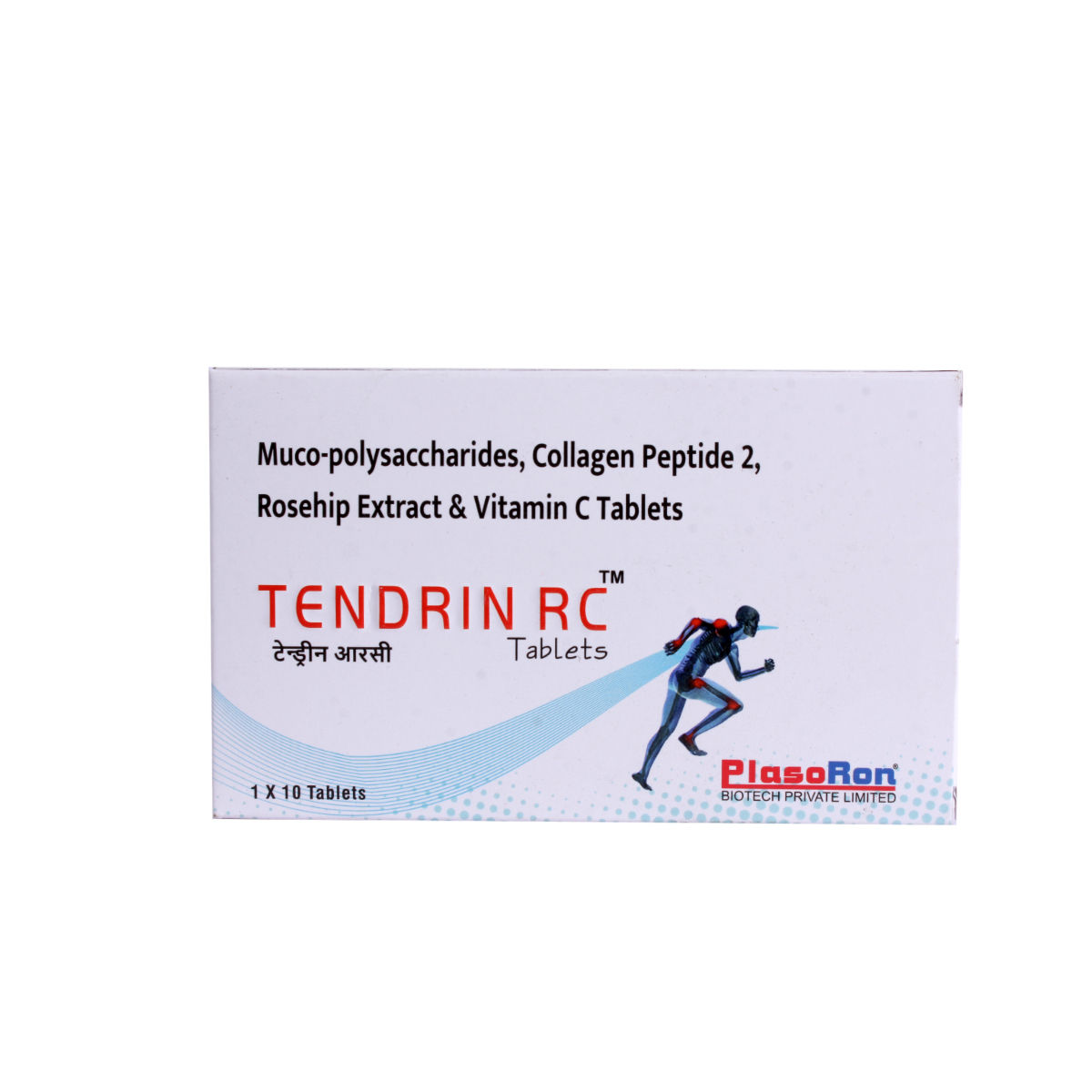 Tendrin RC Tablet 10's Price, Uses, Side Effects, Composition - Apollo ...