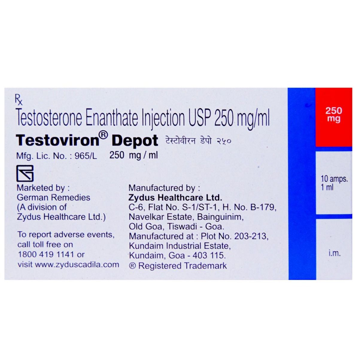 Testoviron Depot 250 Injection 1 ml Price, Uses, Side Effects ...