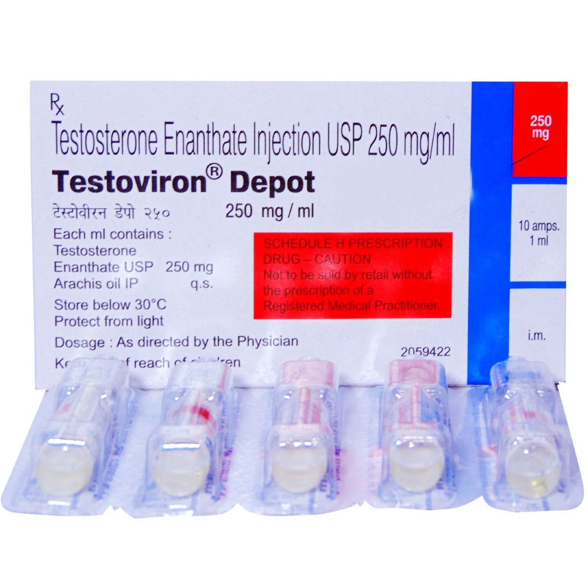 Testoviron Depot 250 Injection 1 ml Price, Uses, Side Effects ...