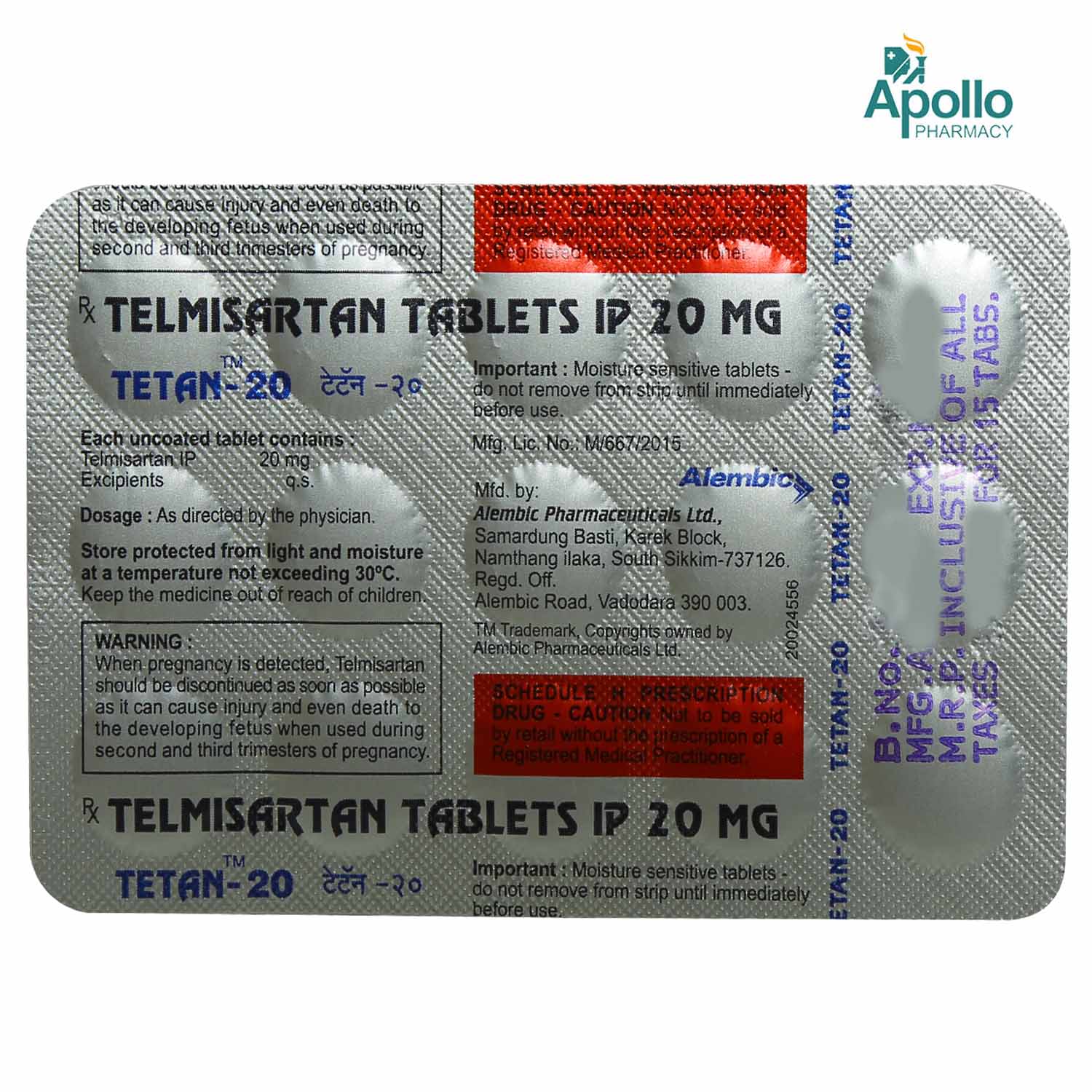 TETAN 20MG TABLET Price, Uses, Side Effects, Composition - Apollo Pharmacy