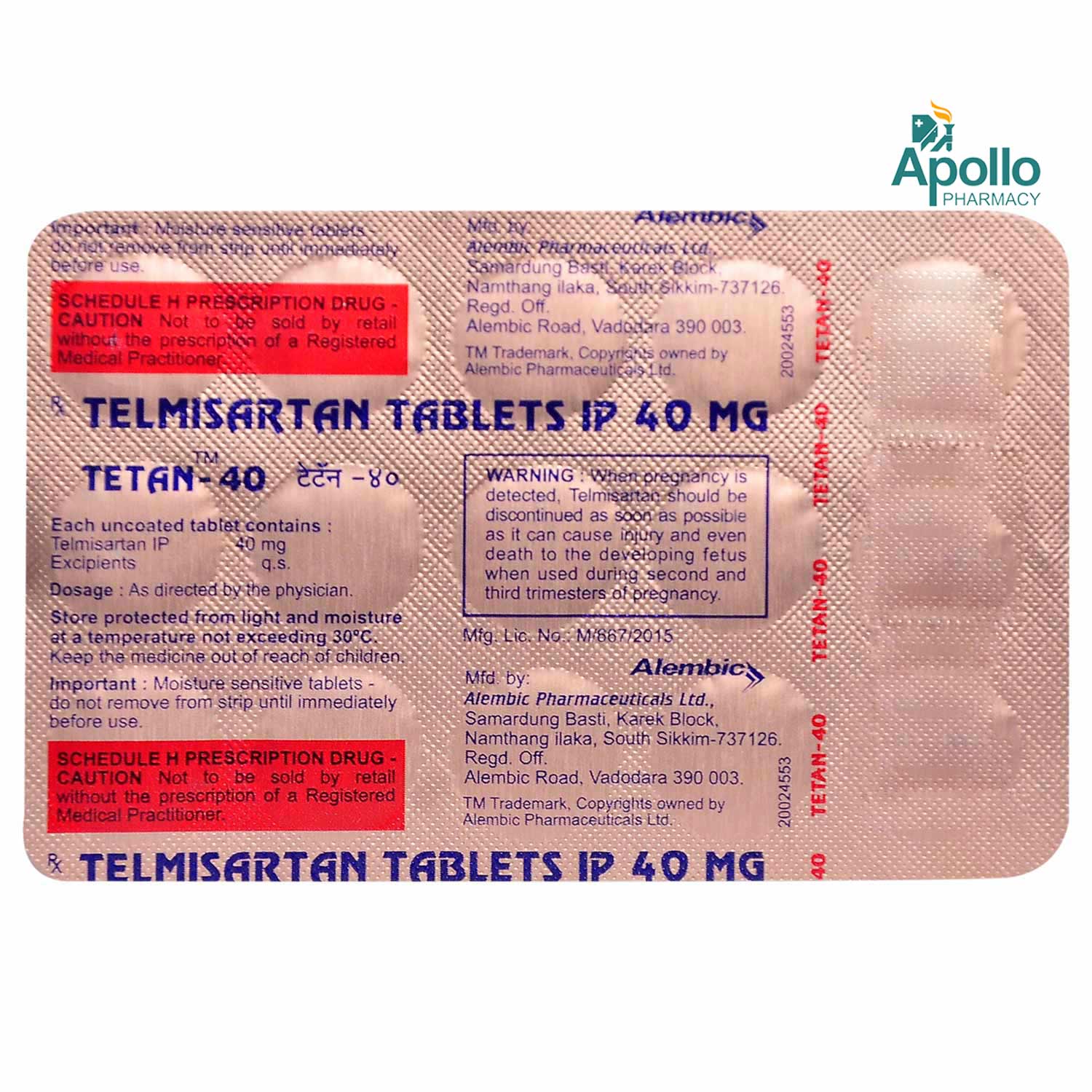 Tetan 40 Tablet 15's Price, Uses, Side Effects, Composition - Apollo ...