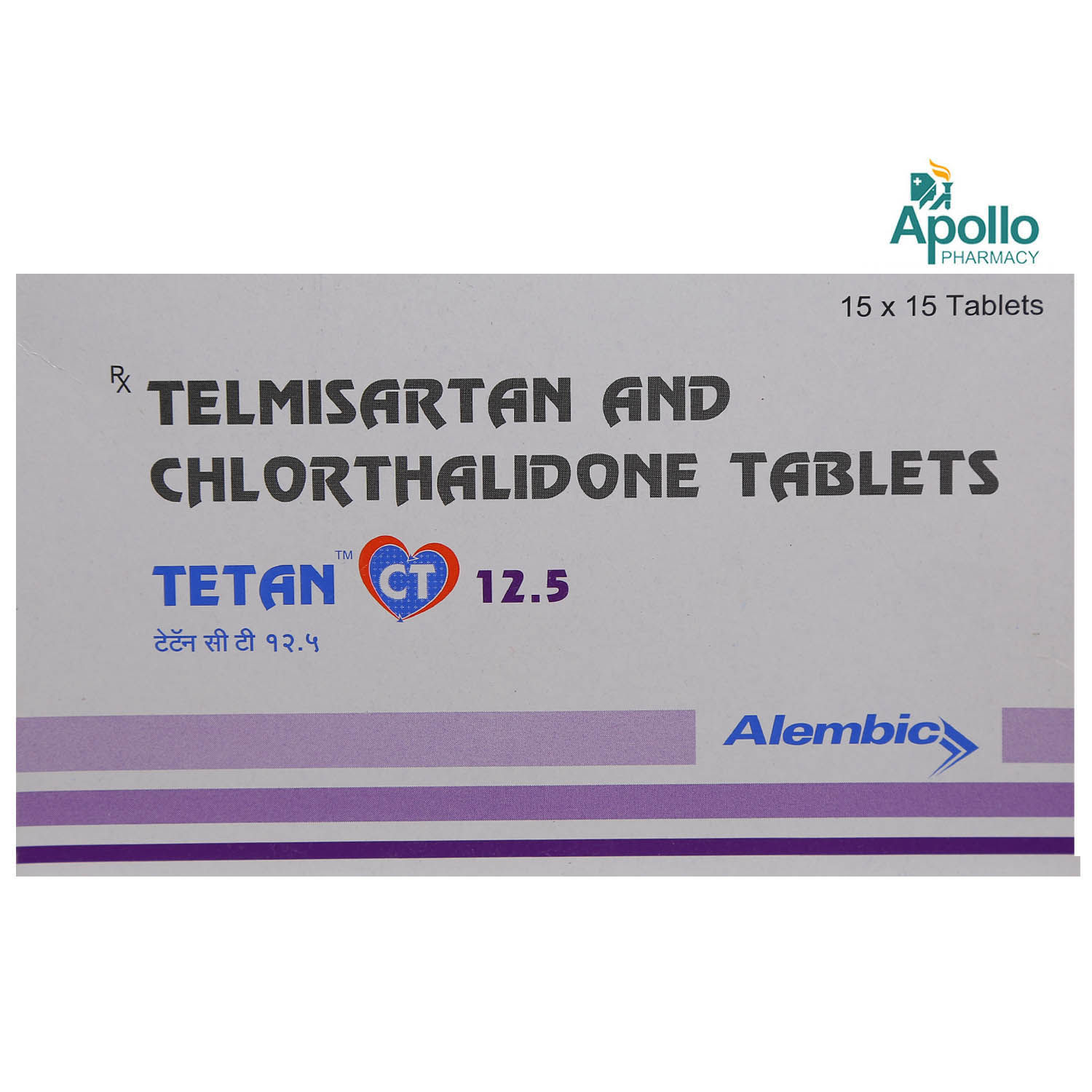 Tetan CT 12.5 Tablet 15's Price, Uses, Side Effects, Composition ...
