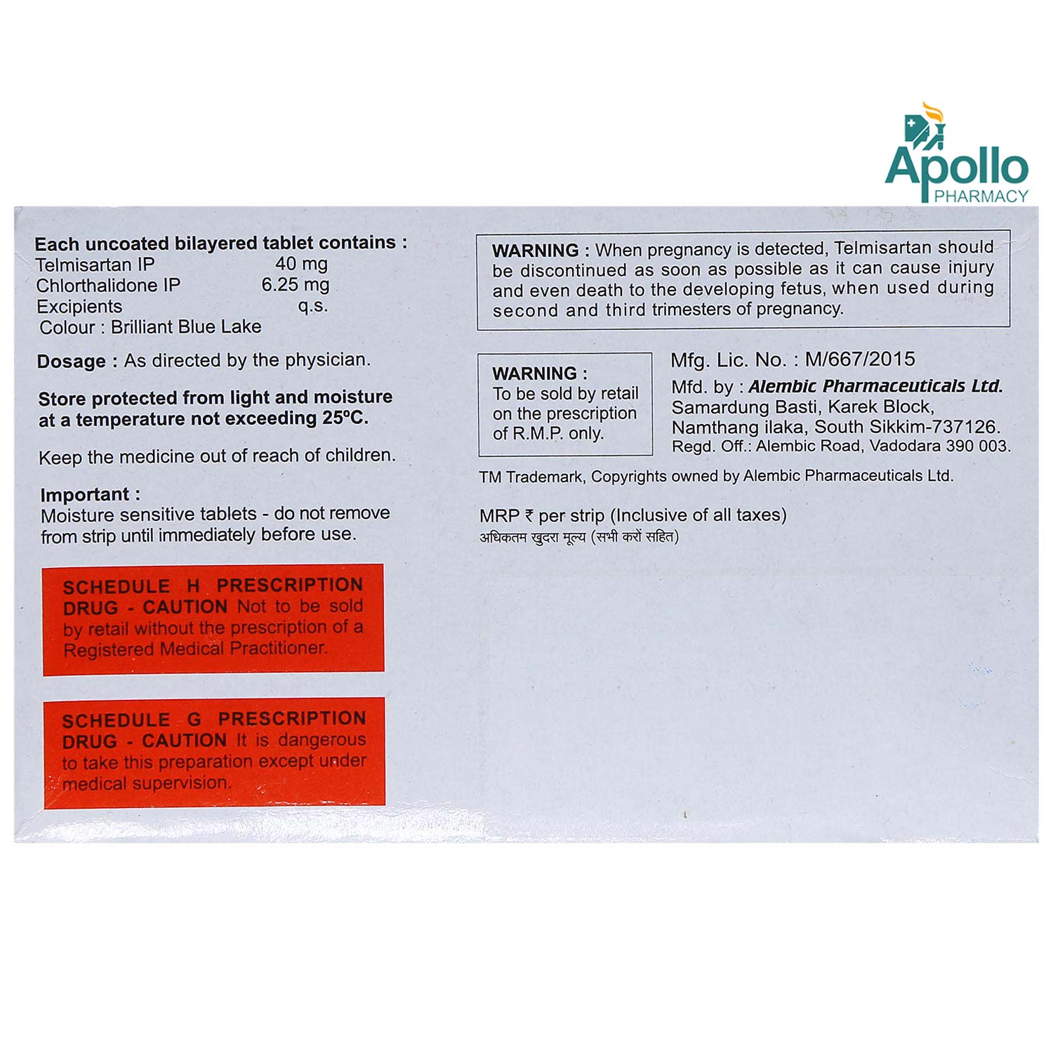 Tetan CT 6.25 Tablet 15's Price, Uses, Side Effects, Composition ...