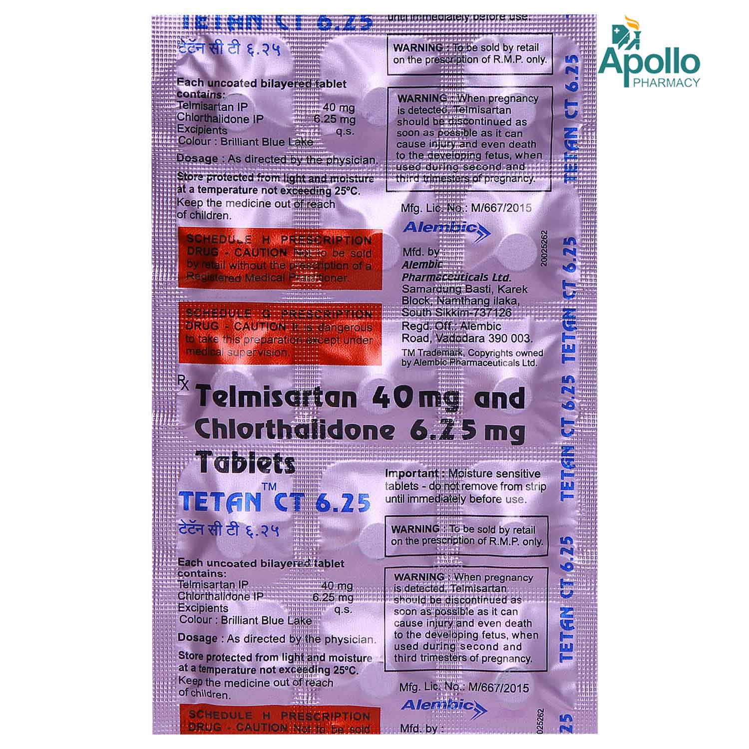 Tetan CT 6.25 Tablet 15's Price, Uses, Side Effects, Composition ...