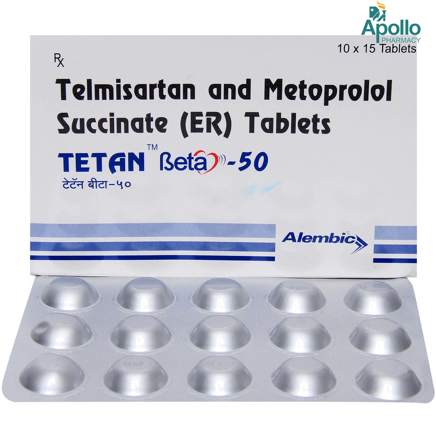 Tetan Beta 50 Tablet 15's Price, Uses, Side Effects, Composition ...