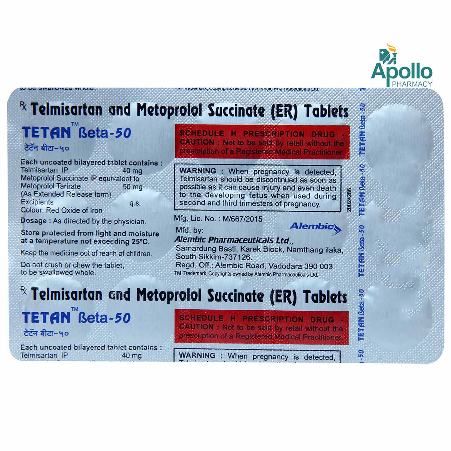 Tetan Beta 50 Tablet 15's Price, Uses, Side Effects, Composition ...