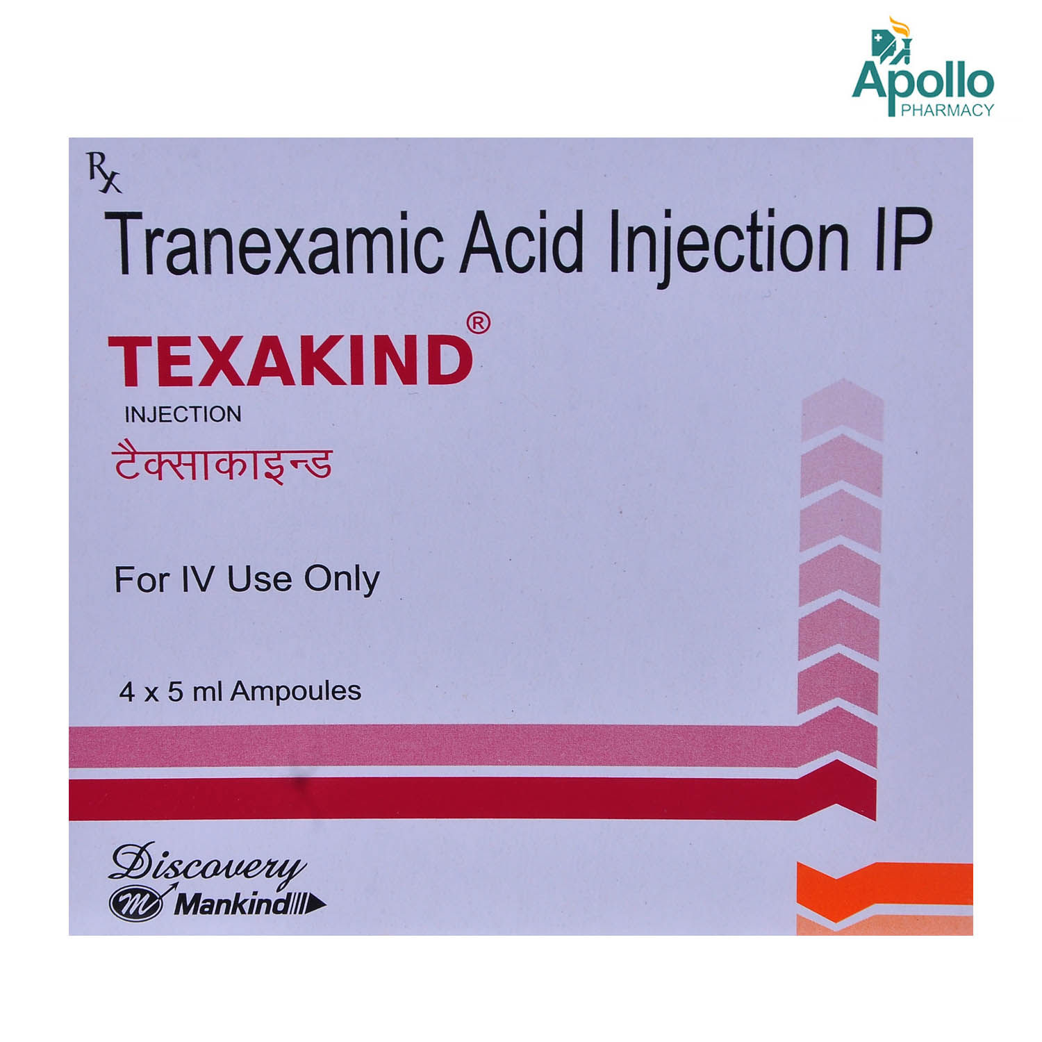 TEXAKIND INJECTION 5ML Price, Uses, Side Effects, Composition - Apollo ...