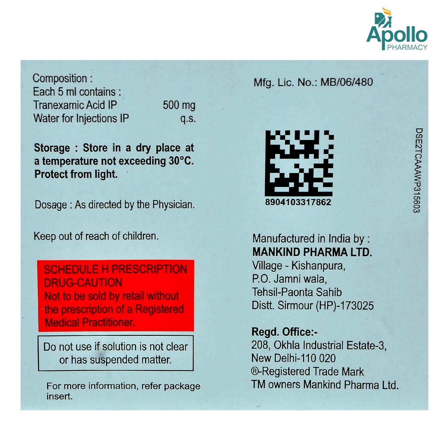 TEXAKIND INJECTION 5ML Price, Uses, Side Effects, Composition - Apollo ...