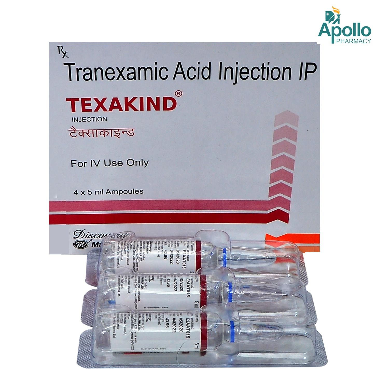 TEXAKIND INJECTION 5ML Price, Uses, Side Effects, Composition - Apollo ...