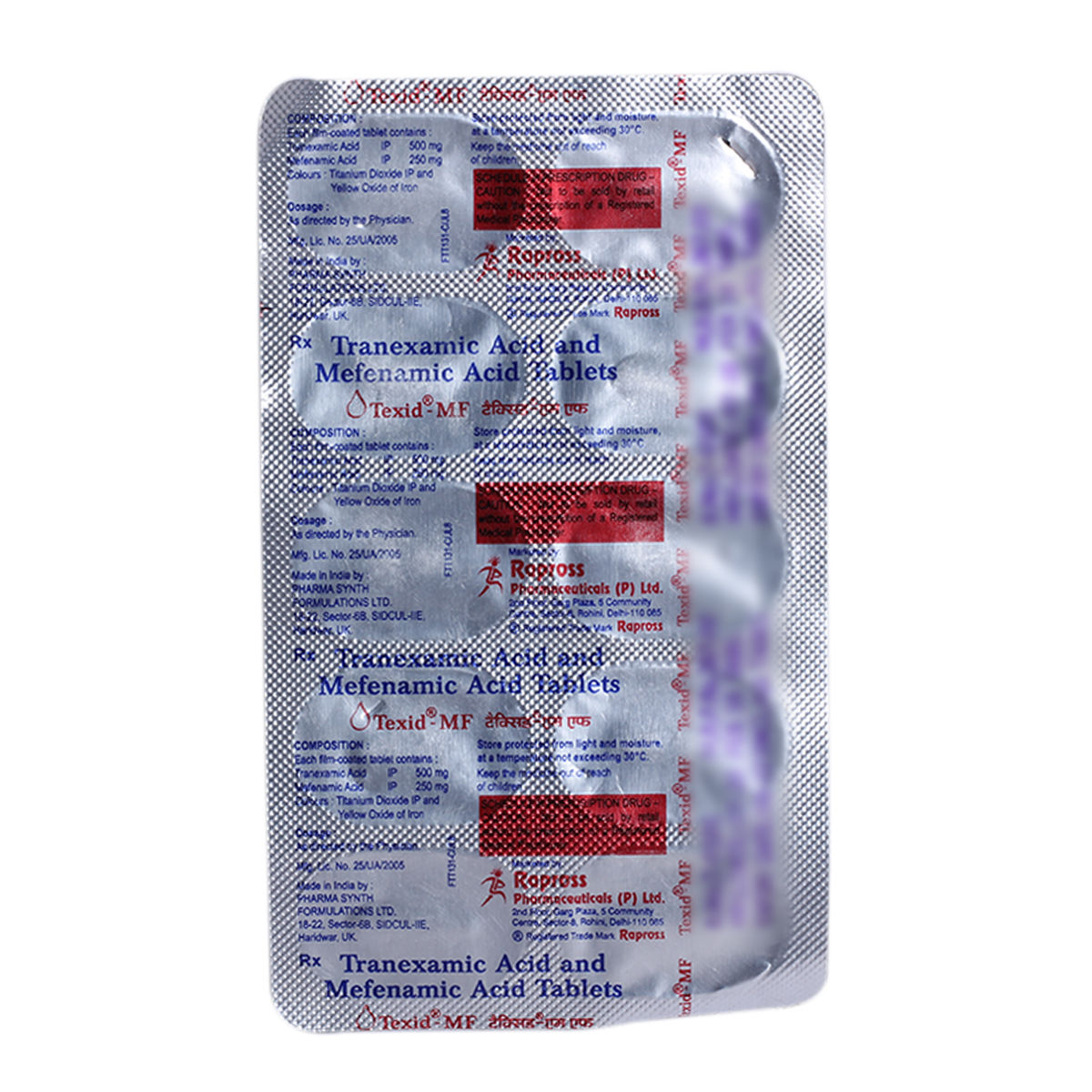 Texid MF Tablet 10's Price, Uses, Side Effects, Composition - Apollo ...