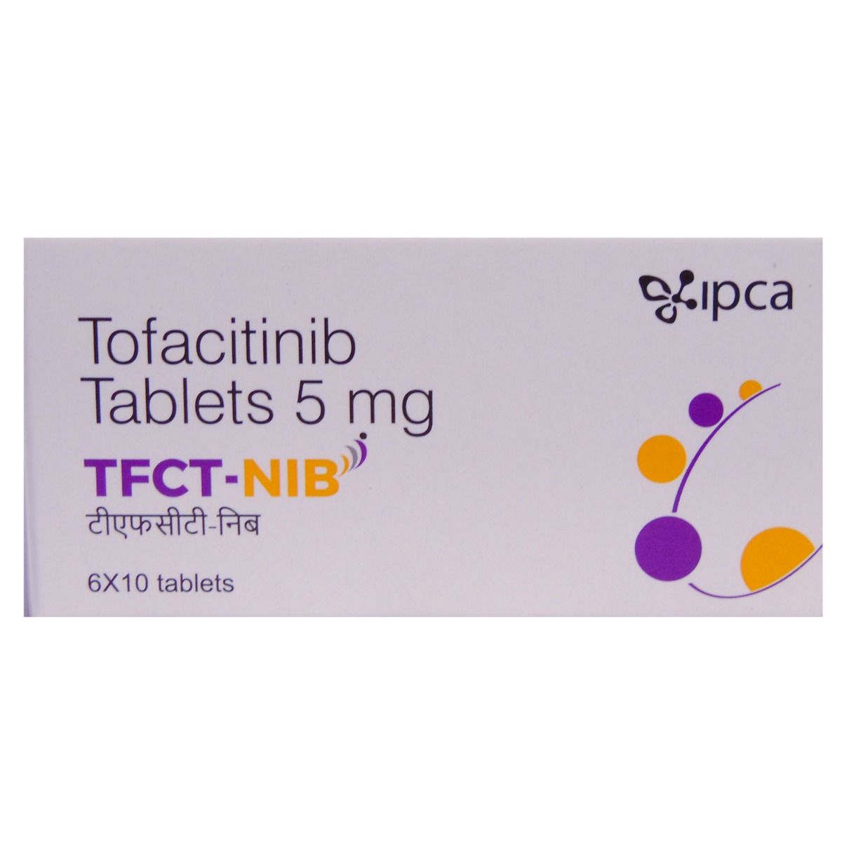 TFCT NIB Tablet 10's Price, Uses, Side Effects, Composition - Apollo ...