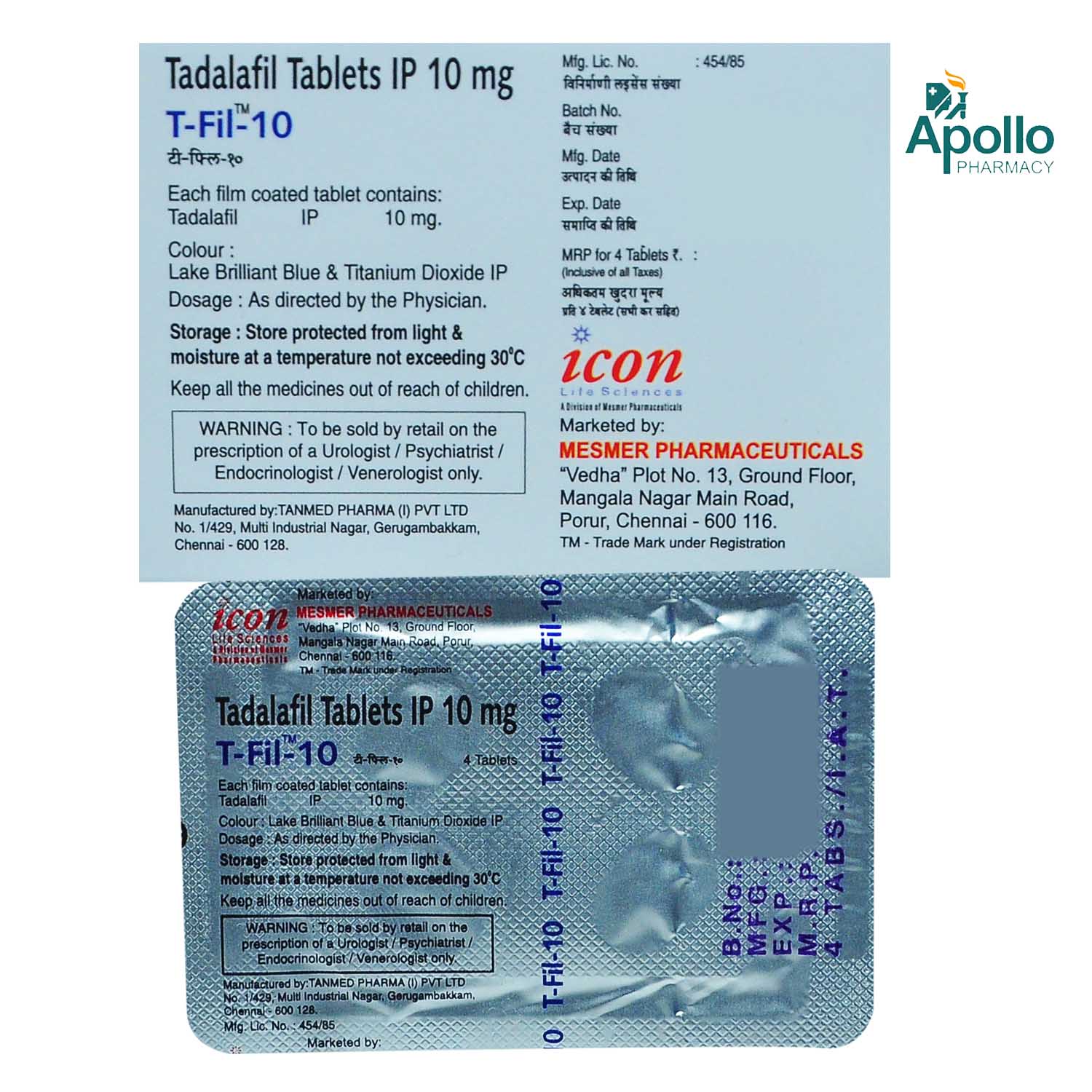 Tfil 10 Tablet 4's Price, Uses, Side Effects, Composition - Apollo Pharmacy