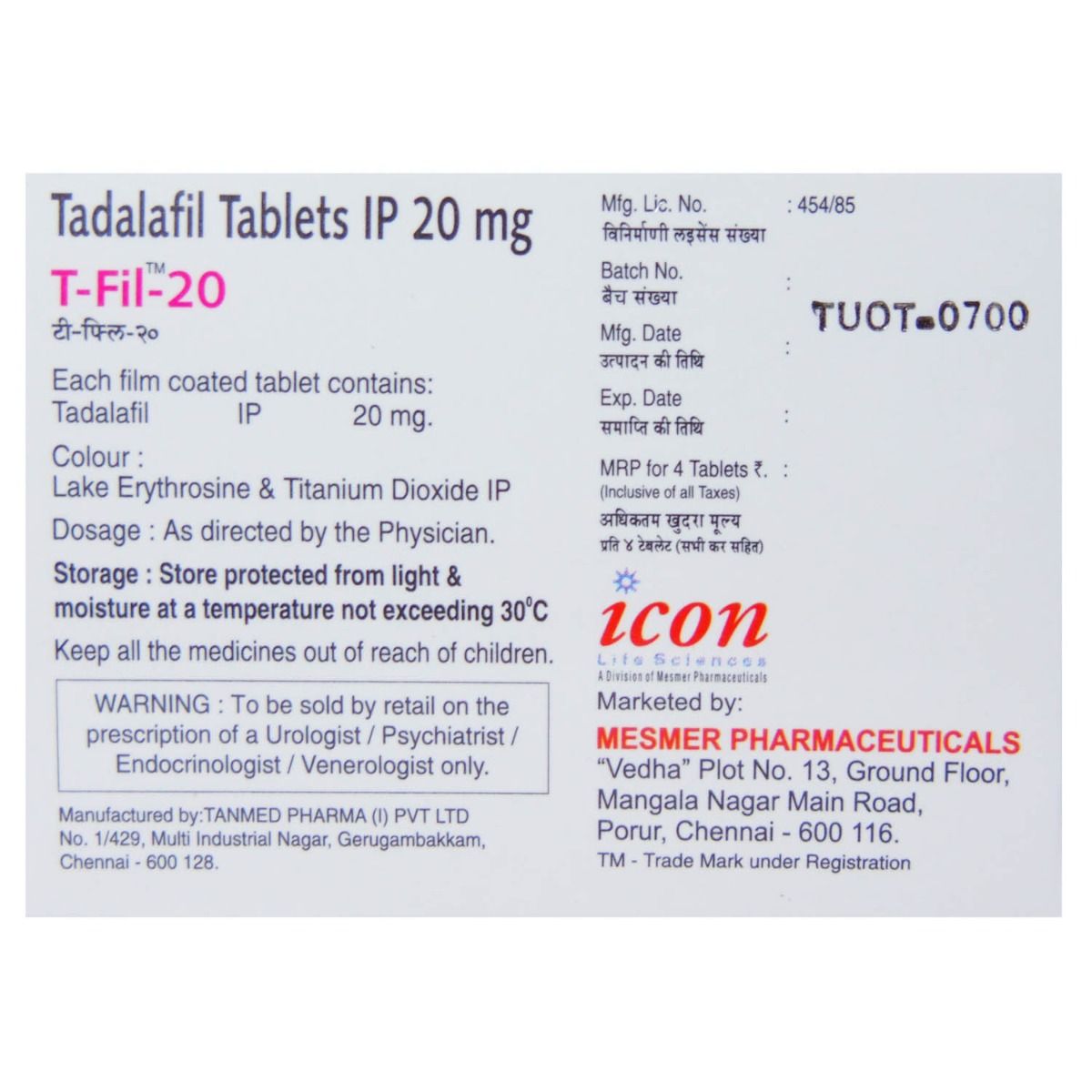 TFIL 20MG TABLET Price, Uses, Side Effects, Composition - Apollo Pharmacy
