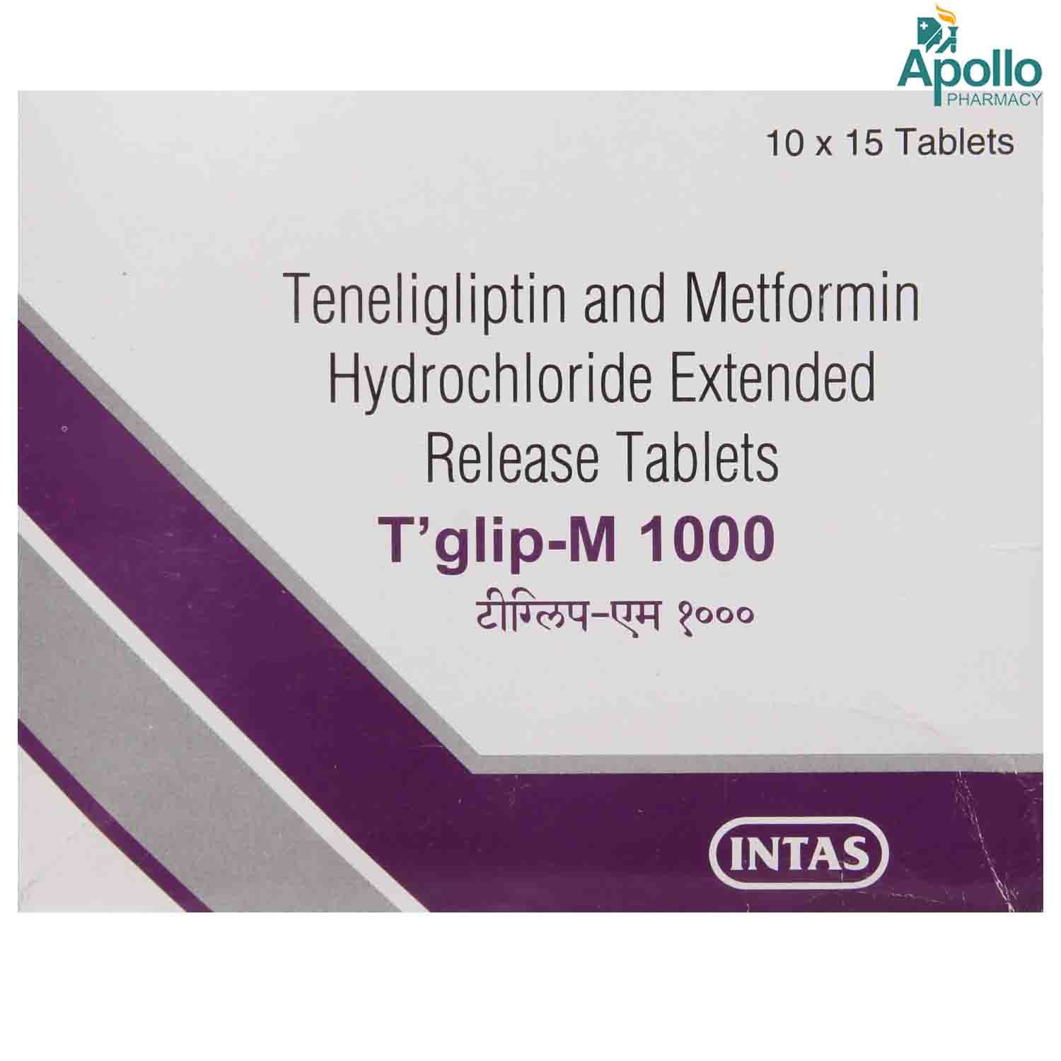 T GLIP M 1000MG TABLET 15'S Price, Uses, Side Effects, Composition ...