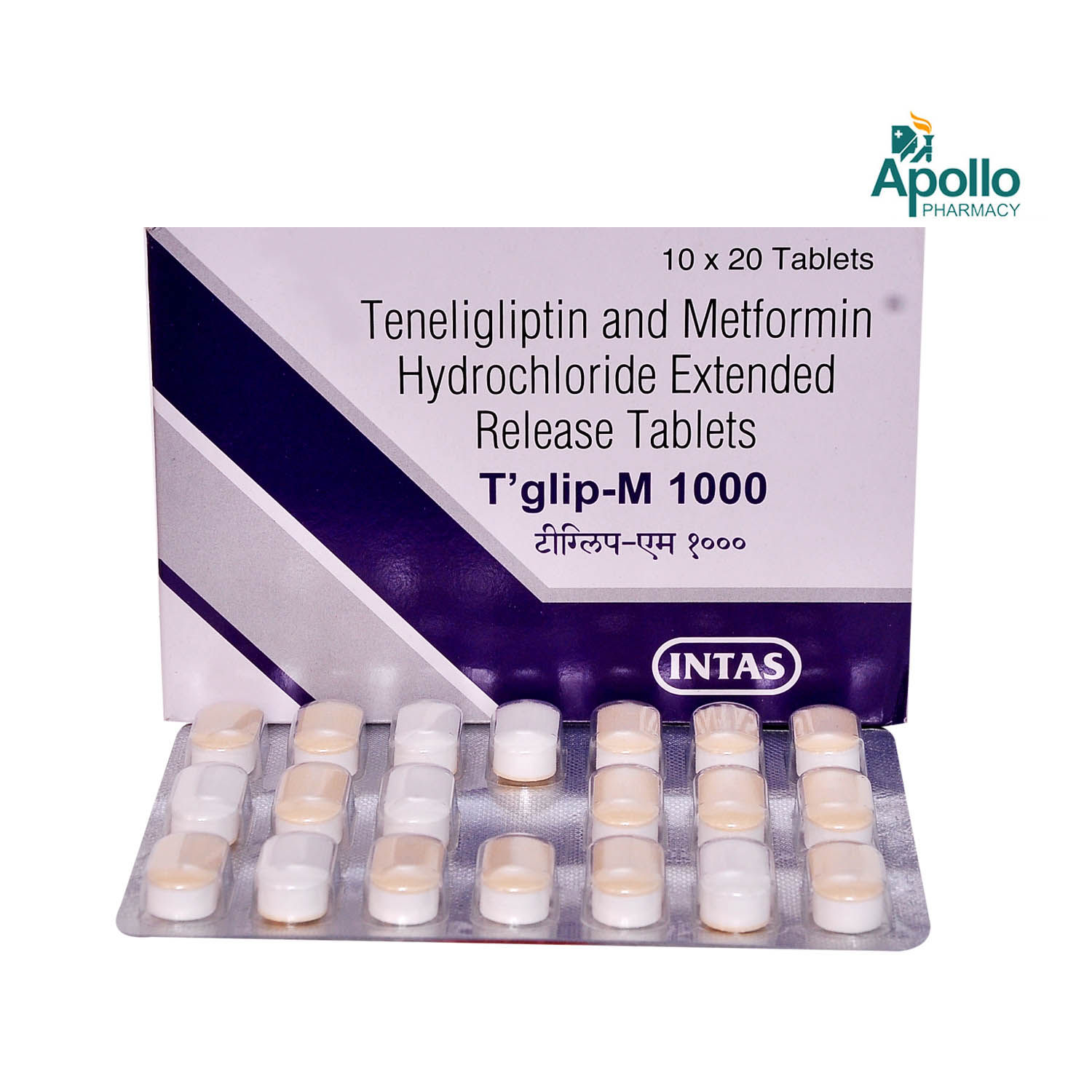 T Glip-M 1000/20mg Tablet 20's Price, Uses, Side Effects, Composition ...