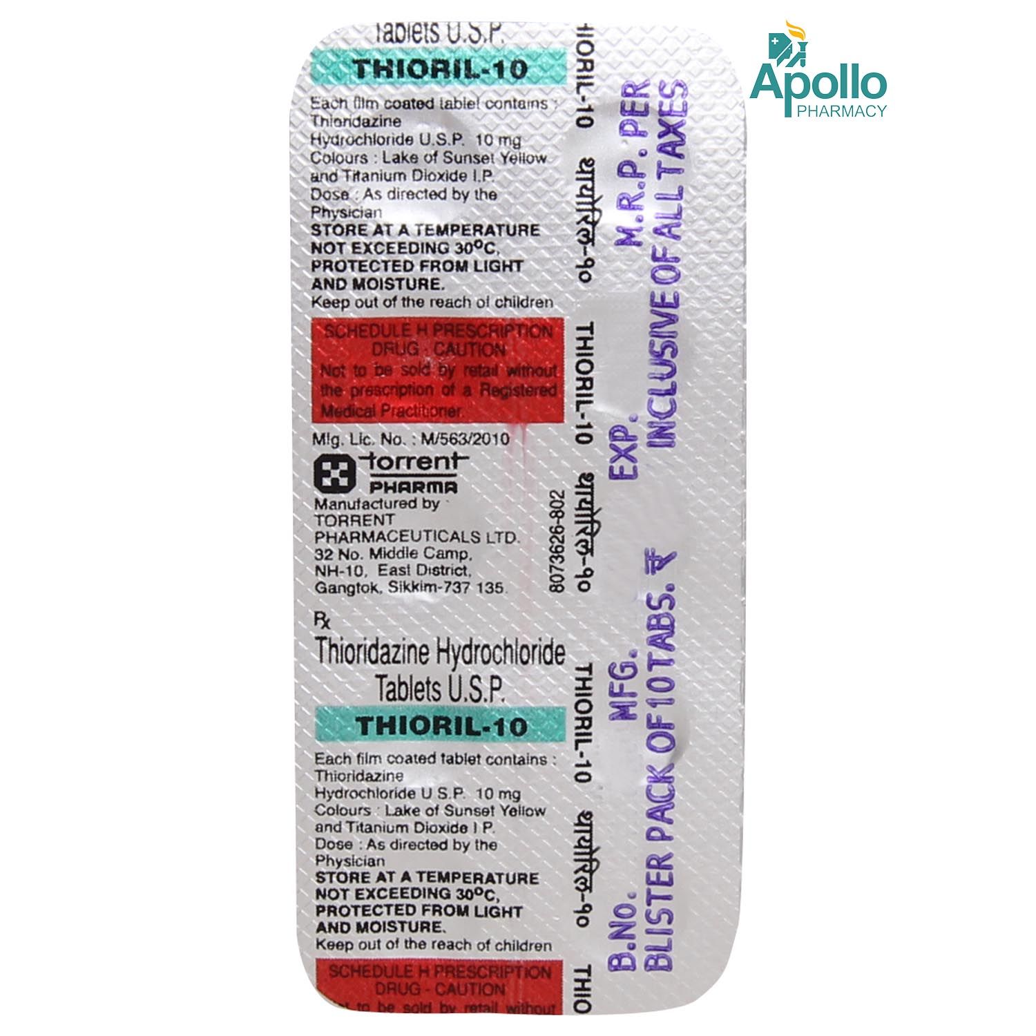 THIORIL 10MG TABLET Price, Uses, Side Effects, Composition - Apollo ...